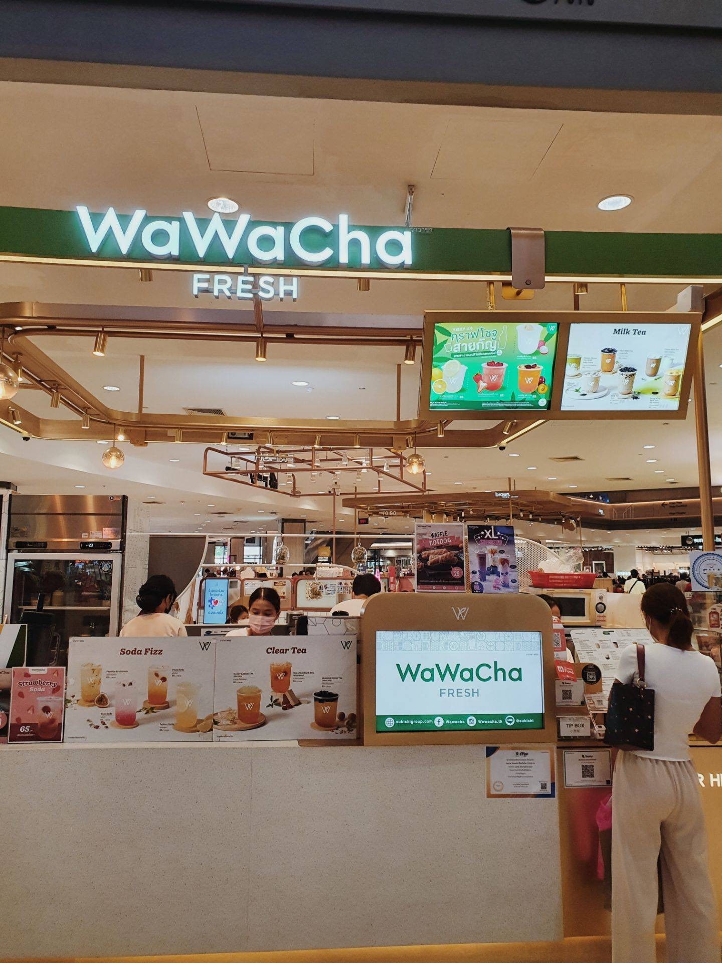 รีวิว Wawa Cha Mega Bangna - ร้านชา นั่งพักระหว่าง Shopping 🛍