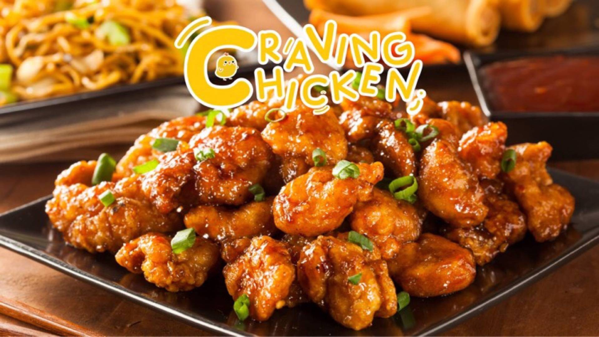 ร้าน craving chicken ไก่ทอดเกาหลี | รีวิวร้านอาหาร