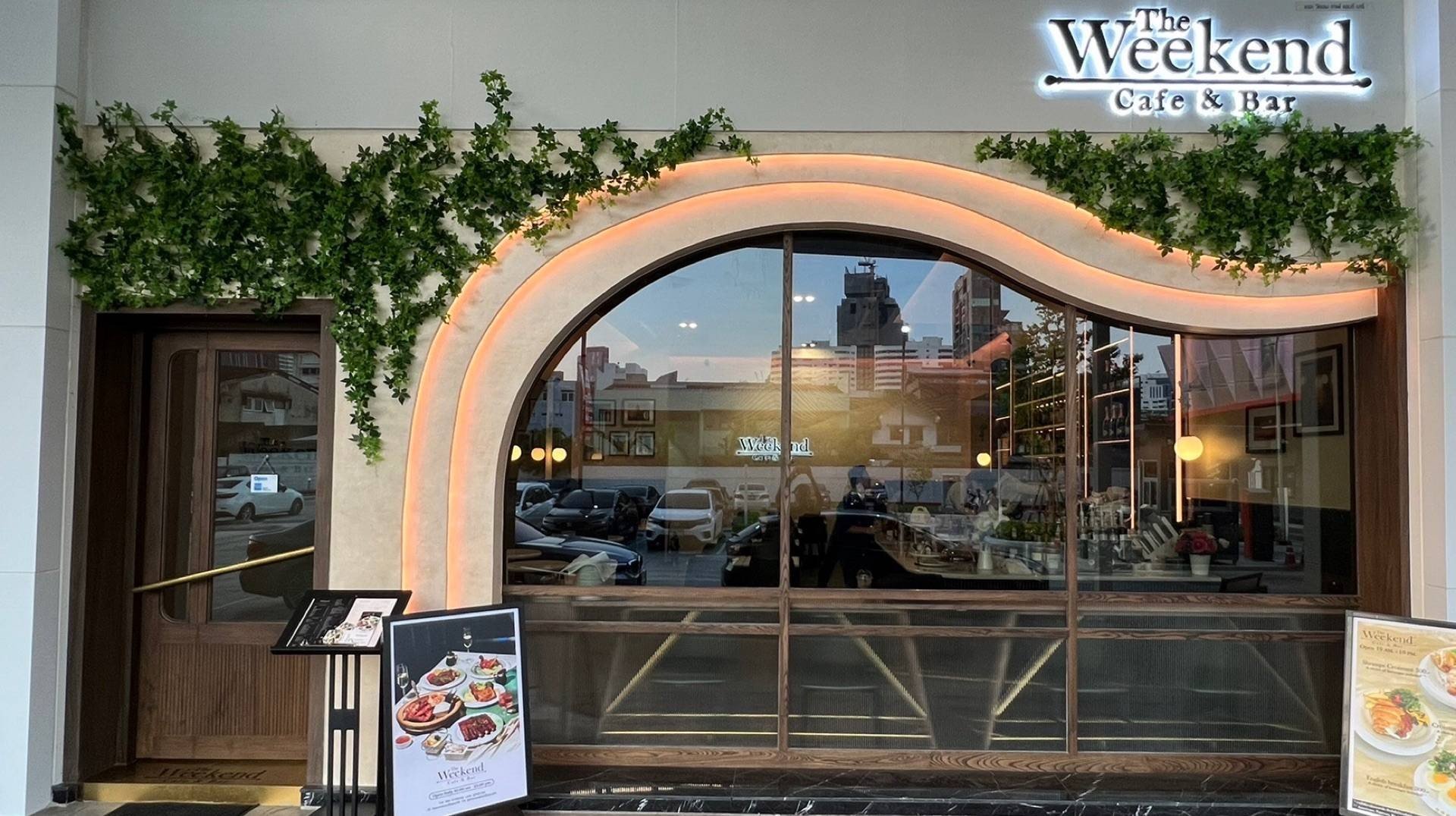 ดีลส่วนลดพิเศษร้าน The Weekend Cafe & Bar ส่วนลด 10%* สำหรับค่าอาหาร (ไม่รวมเครื่องดื่ม)