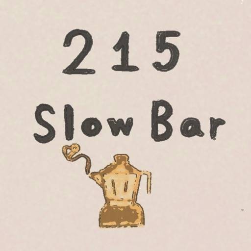 ร้าน 215 Slow Bar | รีวิวร้านอาหาร