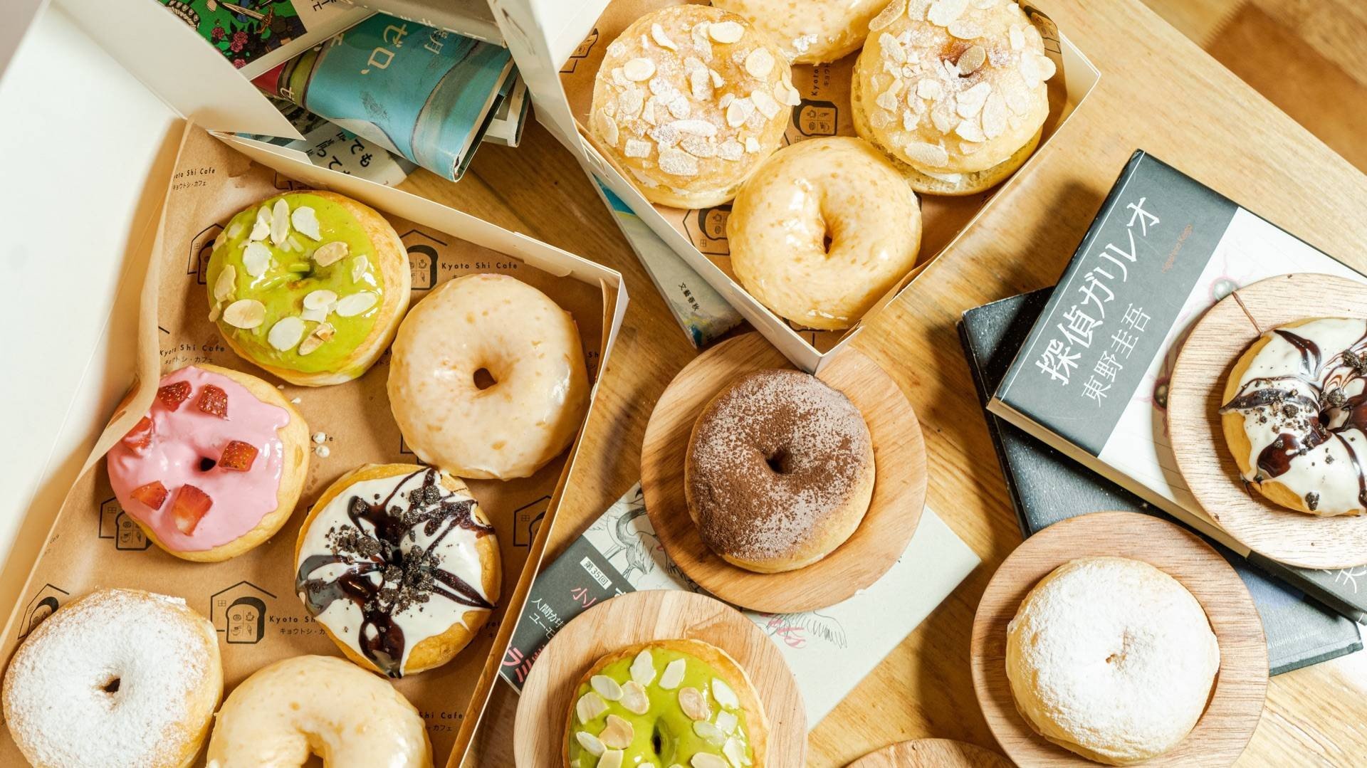 Kyoto Shi Cafe キョウトシ カフェ นครสวรรค์ นครสวรรค์ - สั่งอาหารเดลิเวอรี ...