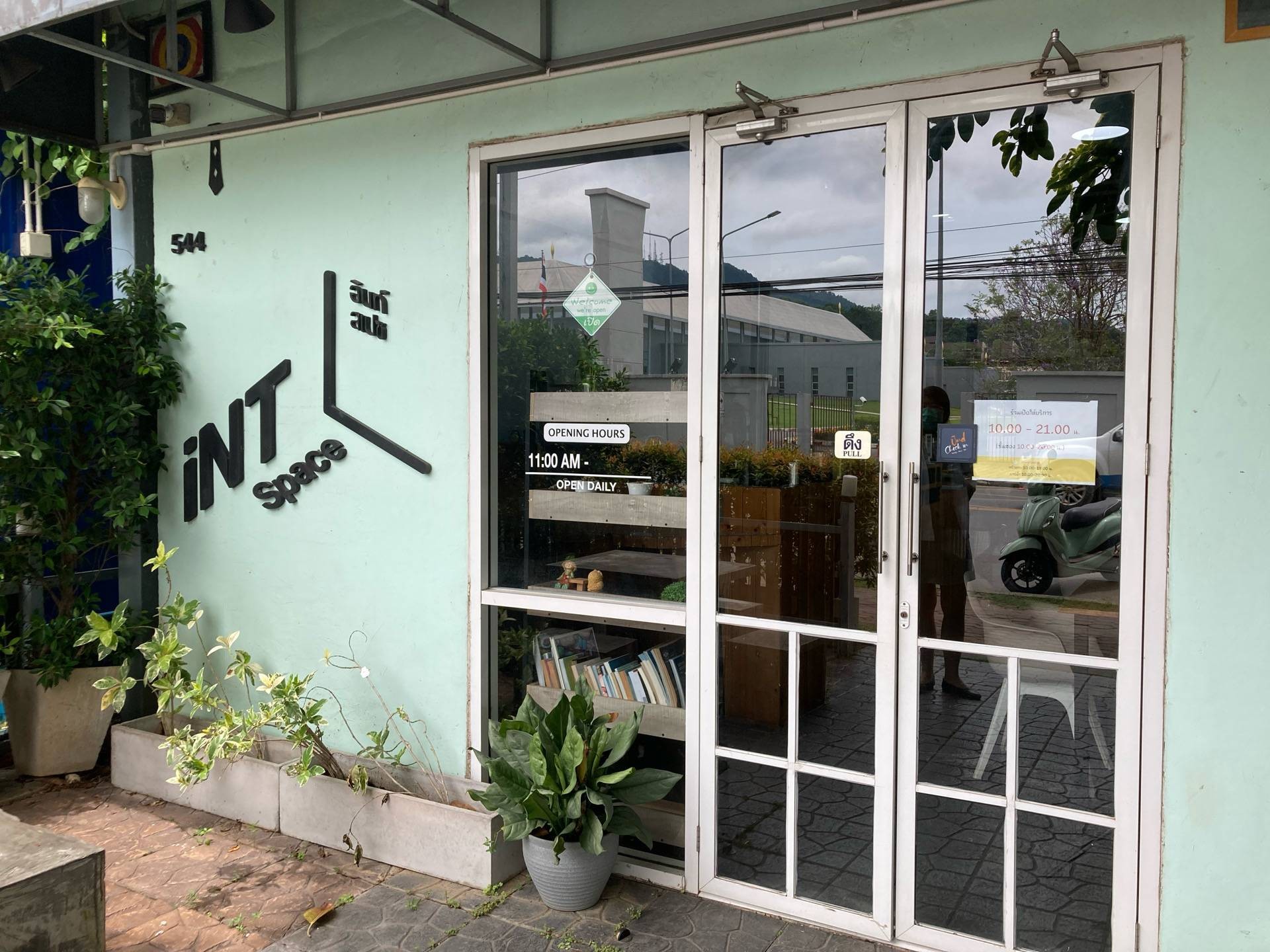 รูป Int Space หาดใหญ่