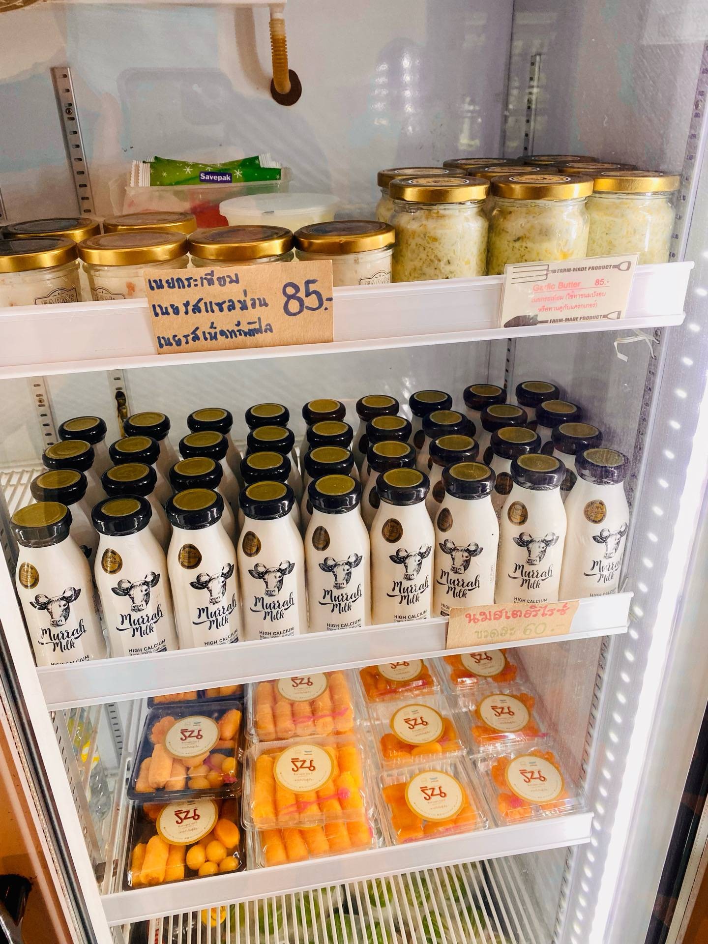 รูป Mini Murrah Farm ดอนทราย, บ้านโพธิ์