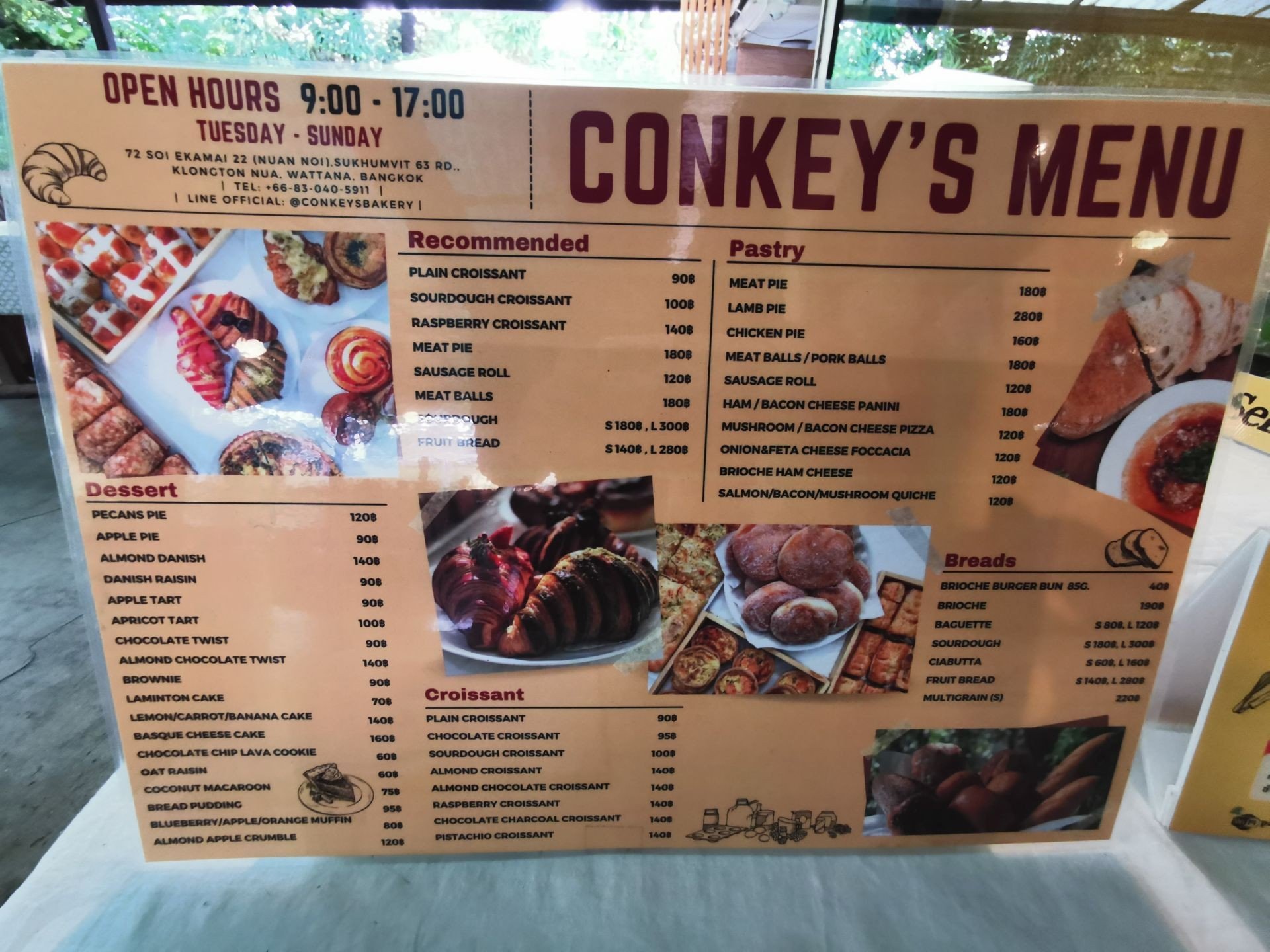 รูป Conkey's Bakery สาขา เอกมัย 22 - Wongnai