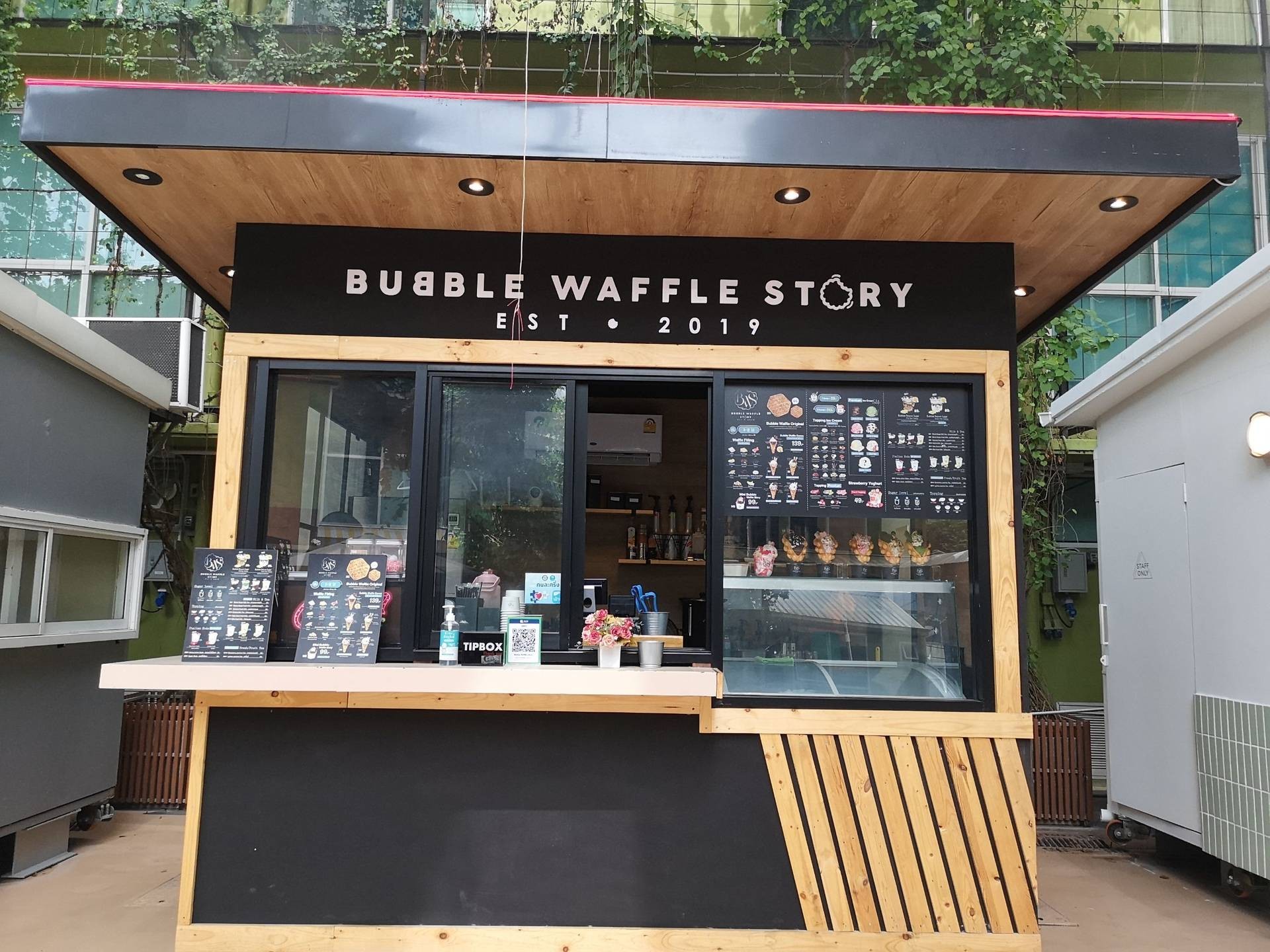 รีวิว Bubble Waffle Story โครงการสนั่นนภา ซ.อารีย์ - Waffle กับไอศครีม ...