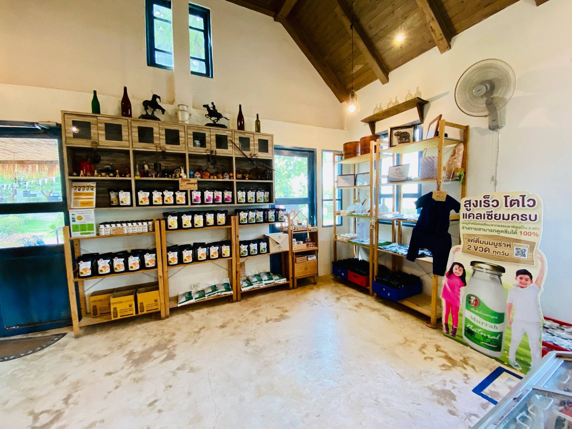 รูป Mini Murrah Farm ดอนทราย, บ้านโพธิ์