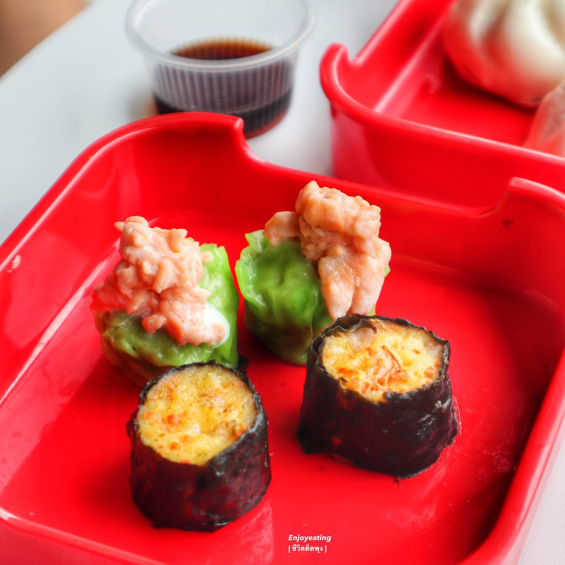 รูป Haru Kappo Siam Discovery Lv.4 - Wongnai