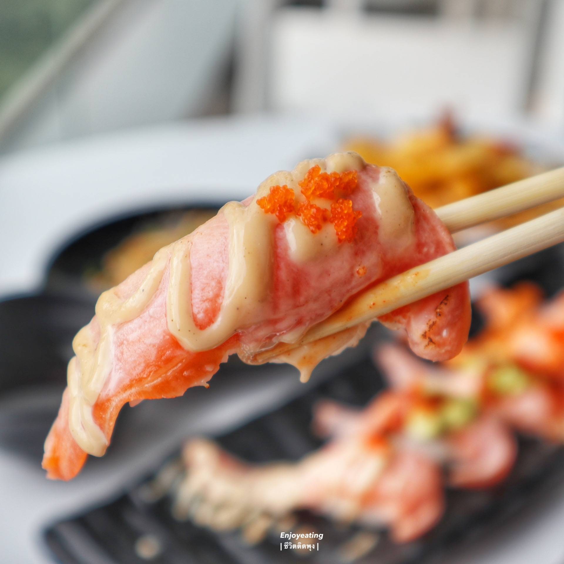 รูป Haru Kappo Siam Discovery Lv.4