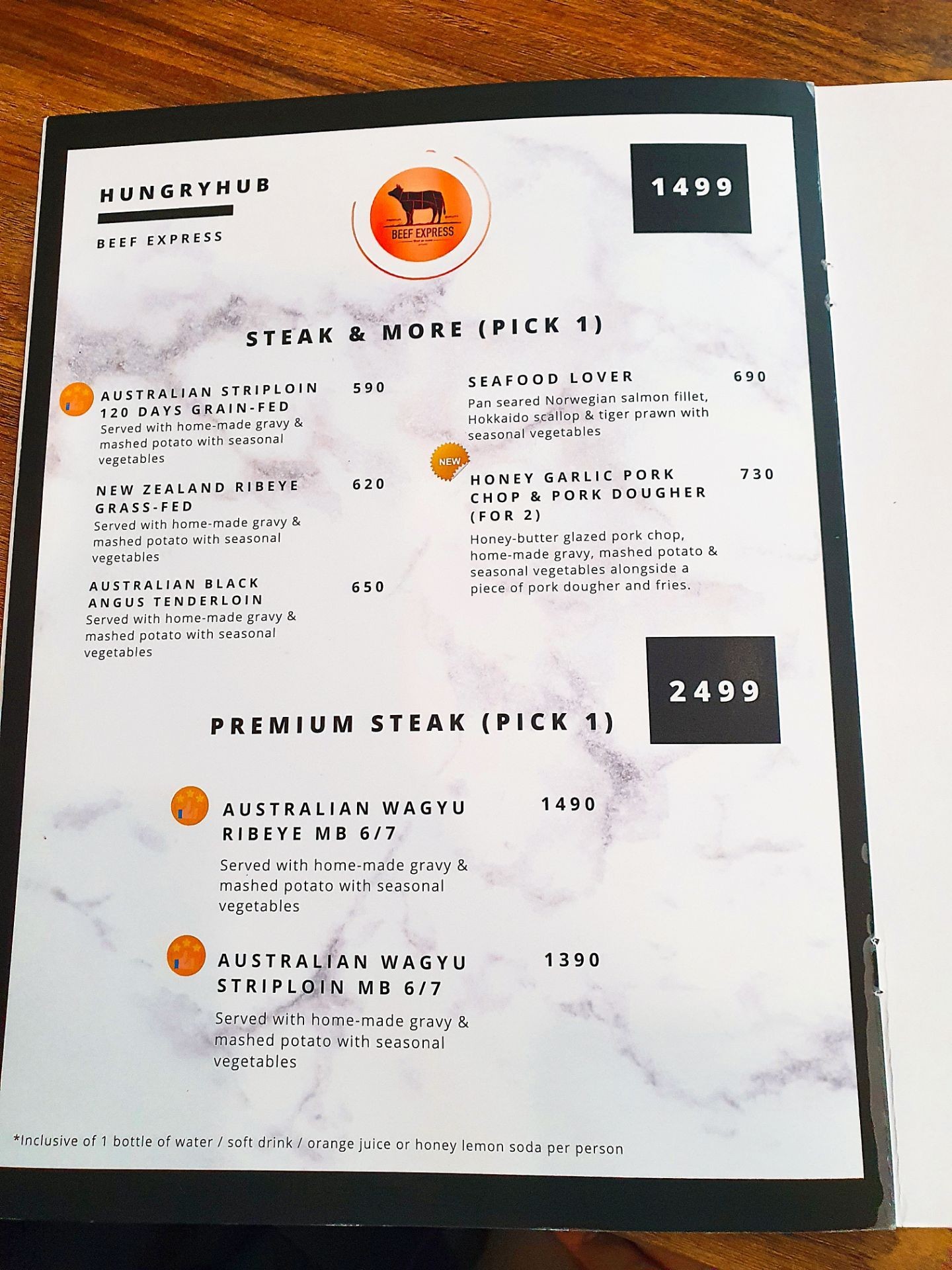 รูป Beef Express บางนา Beef Express บางนา