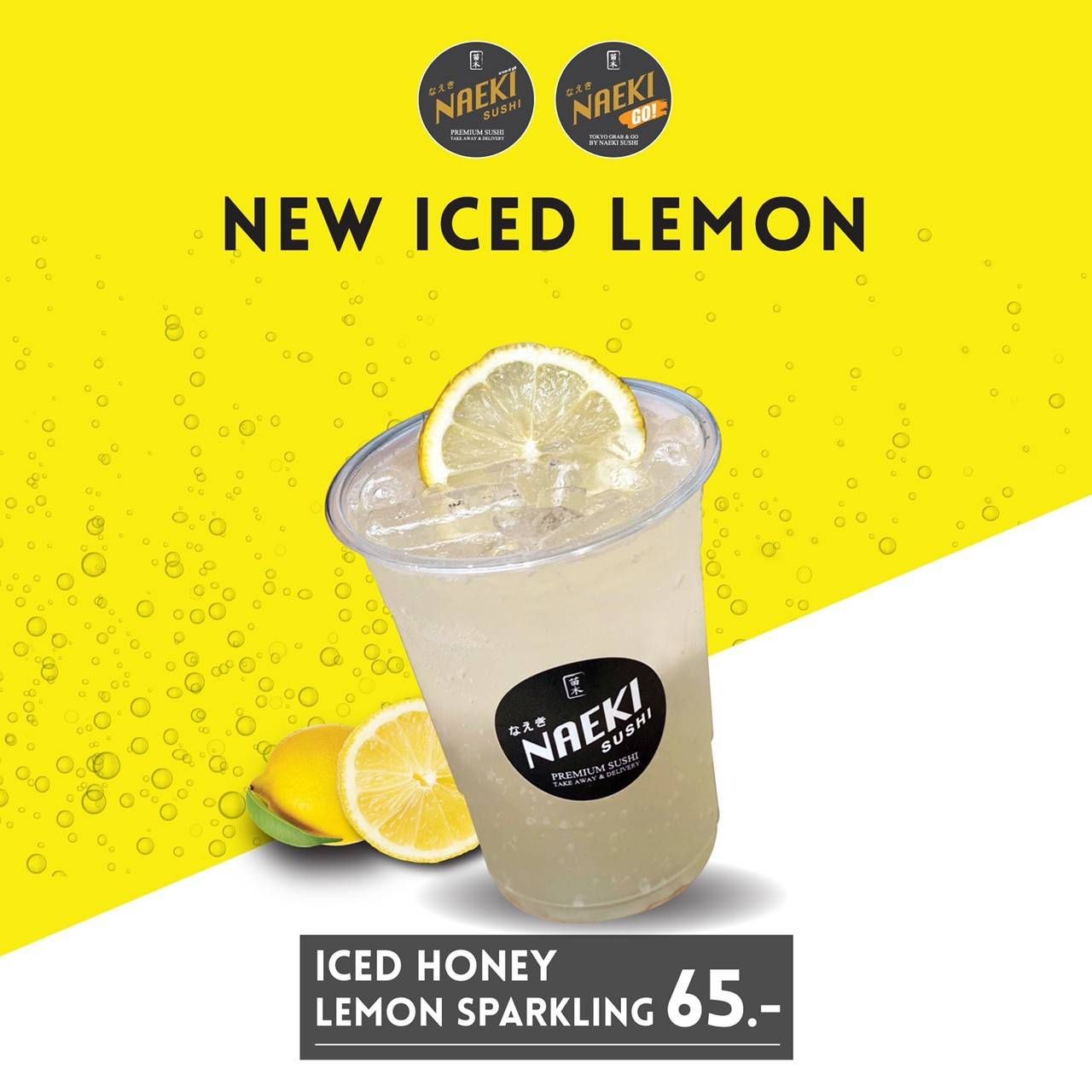 Naeki Go! (BTS อารีย์) - สั่งอาหารเดลิเวอรี | Wongnai x LINE MAN