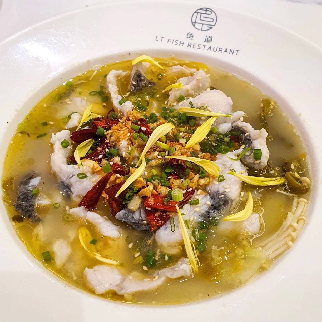 รูป LT Fish Restaurant CentralwOrld