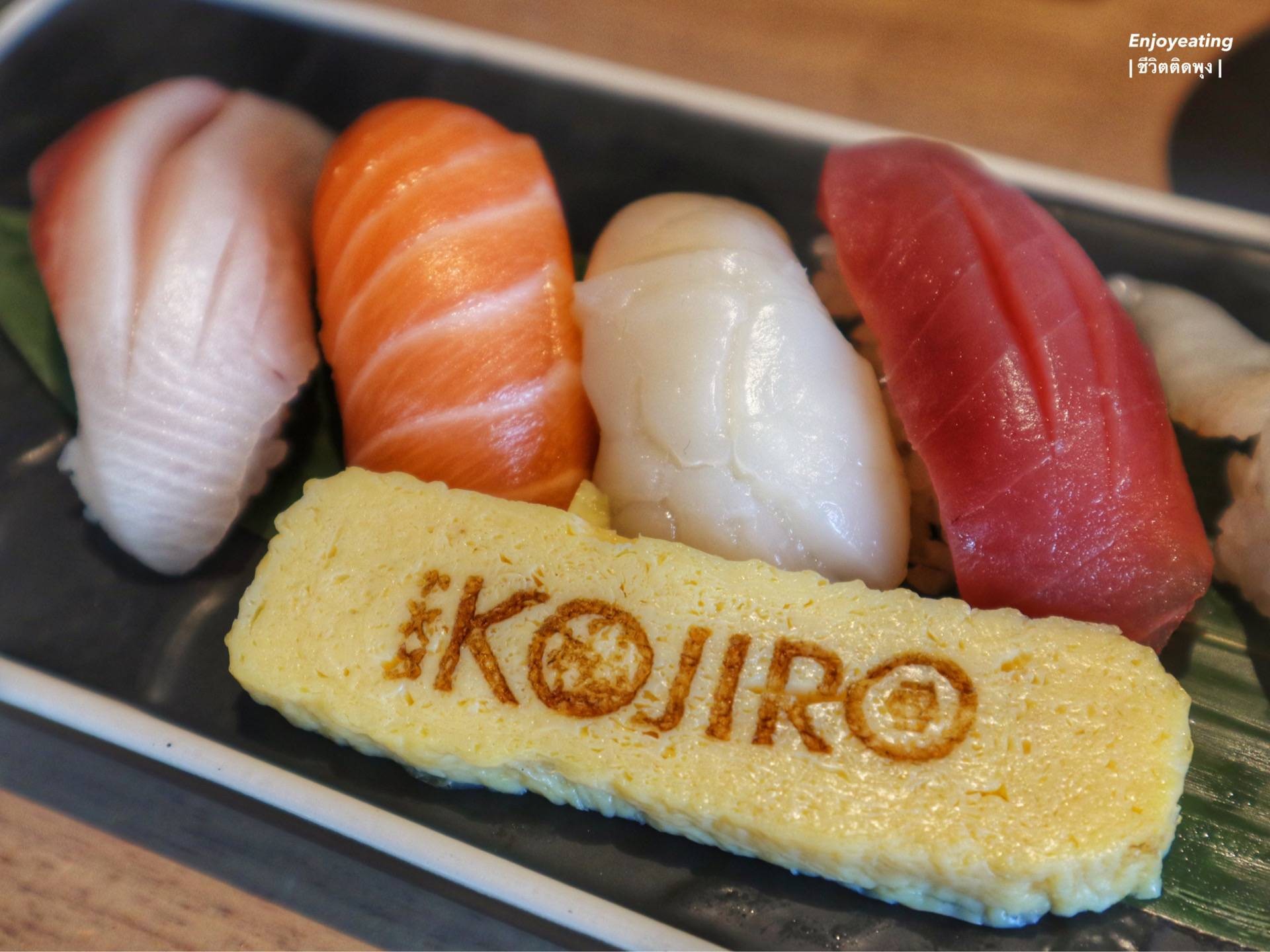 รูป Kojiro Japanese Cuisine (สาขาวัชรพล) วัชรพล