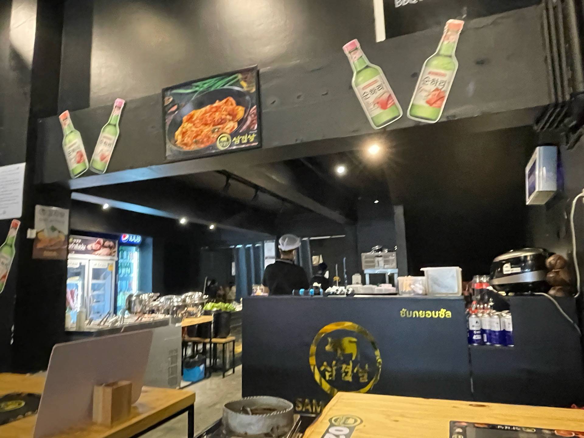 รูป Sam Gyup Sal BBQ สาขาห้วยขวาง