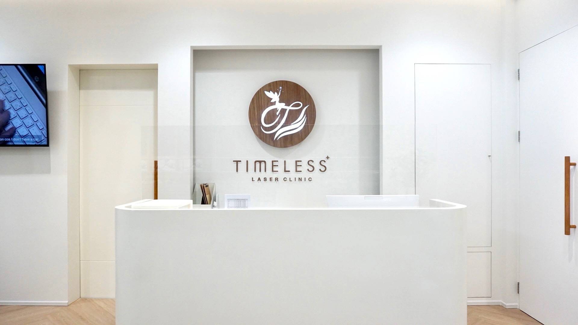 รูป Timeless Laser Clinic ทองหล่อ 13