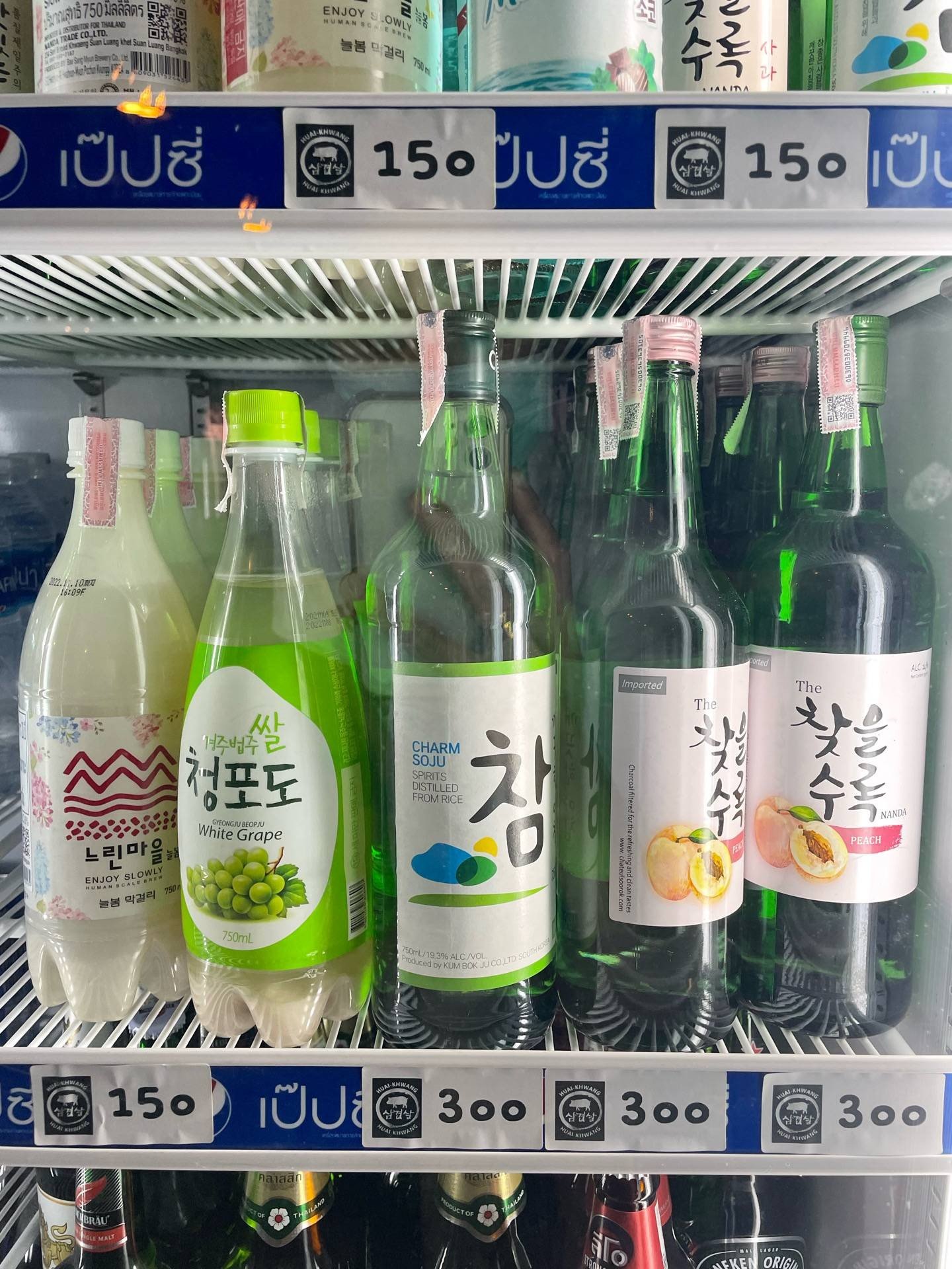 รูป Sam Gyup Sal BBQ สาขาห้วยขวาง