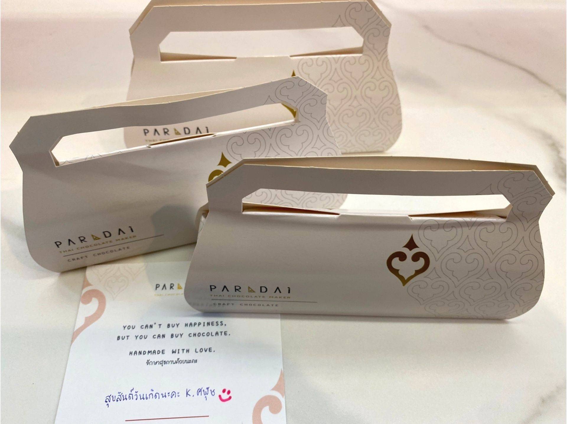 รูป PARADAi Crafted Chocolate & Cafe BACC หอศิลป์กรุงเทพฯ