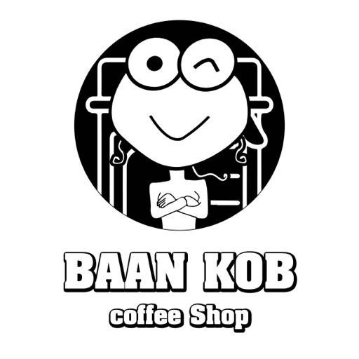 ร้าน Baan kob Coffee Shop บริการ เครื่องดื่ม พร้อมสินค้าบริโภค อุปโภค ...
