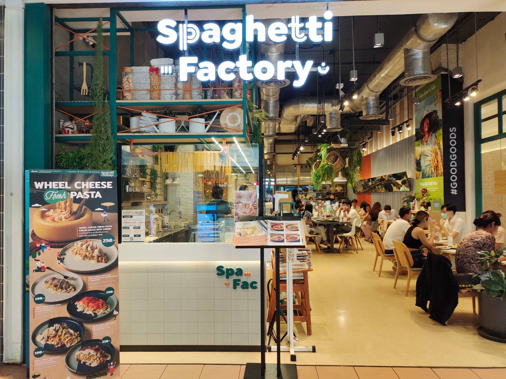 รูป Spaghetti Factory เซ็นทรัลเวิลด์