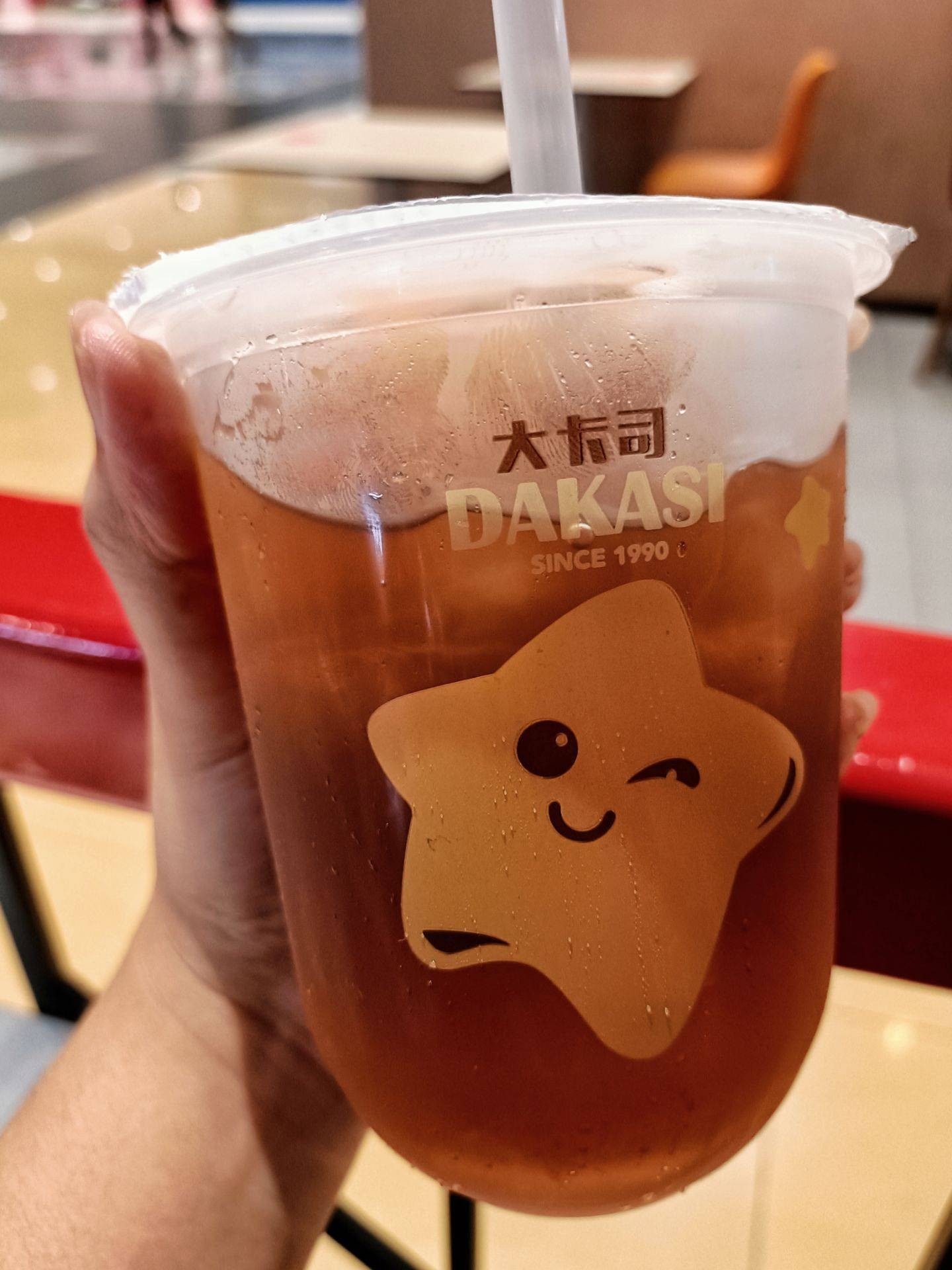 รีวิว Dakasi Tea ซีคอนบางแค - Yuzuchan Black Tea อร่อยดี - Wongnai