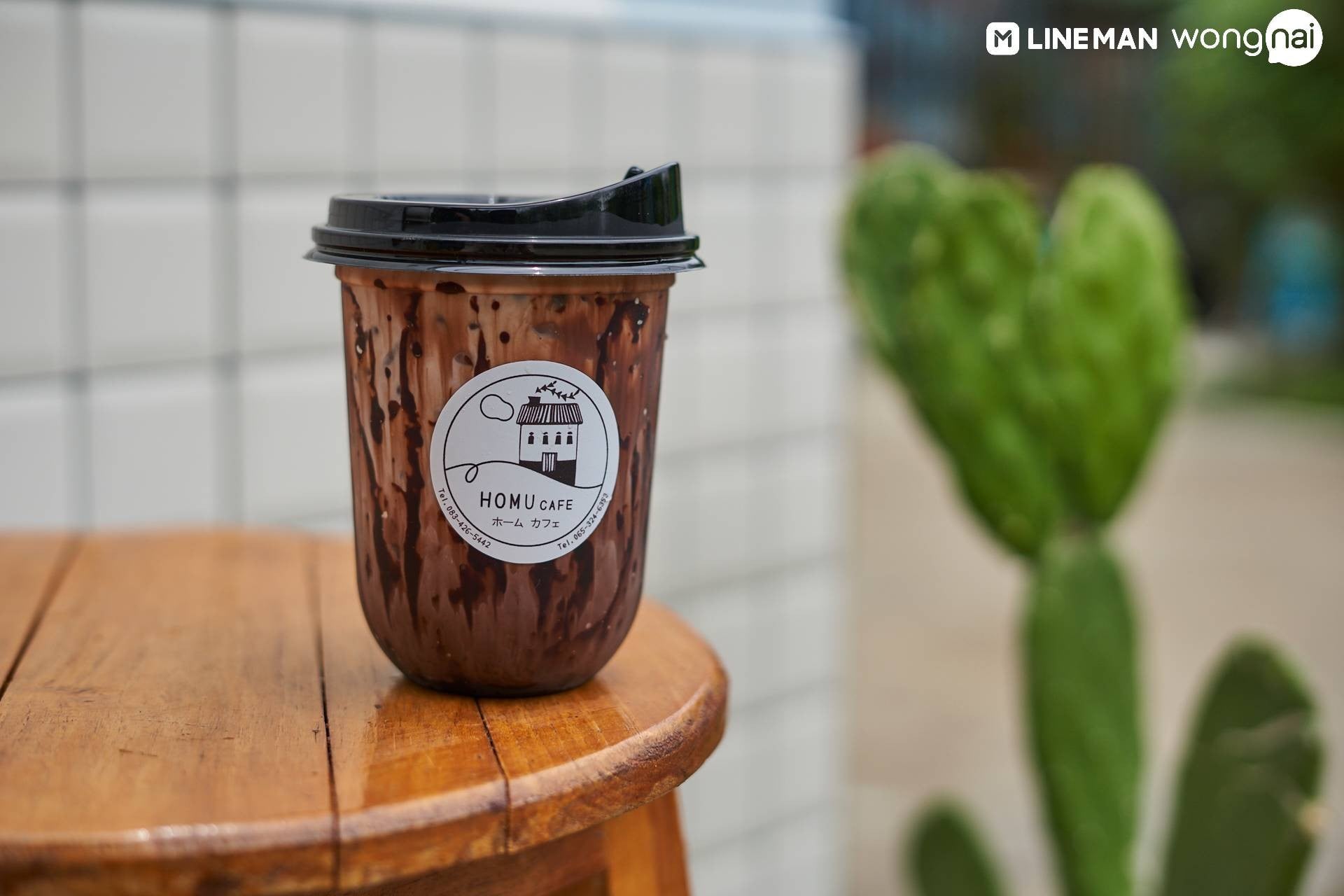 โกโก้นมสดเย็น ร้าน Homu cafe ホーム カフェ อยุธยา - - Wongnai