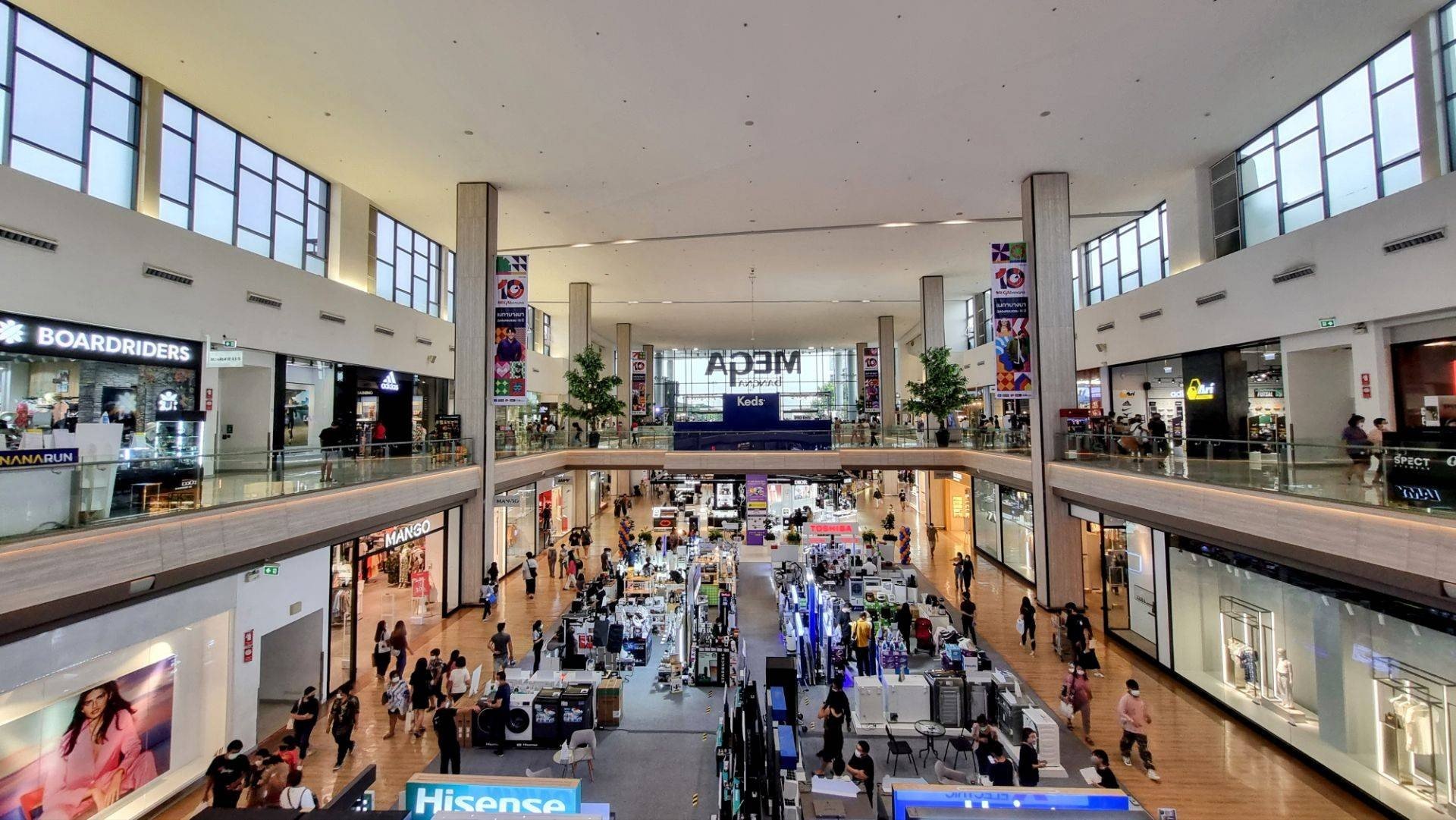 รูป Mega Bangna