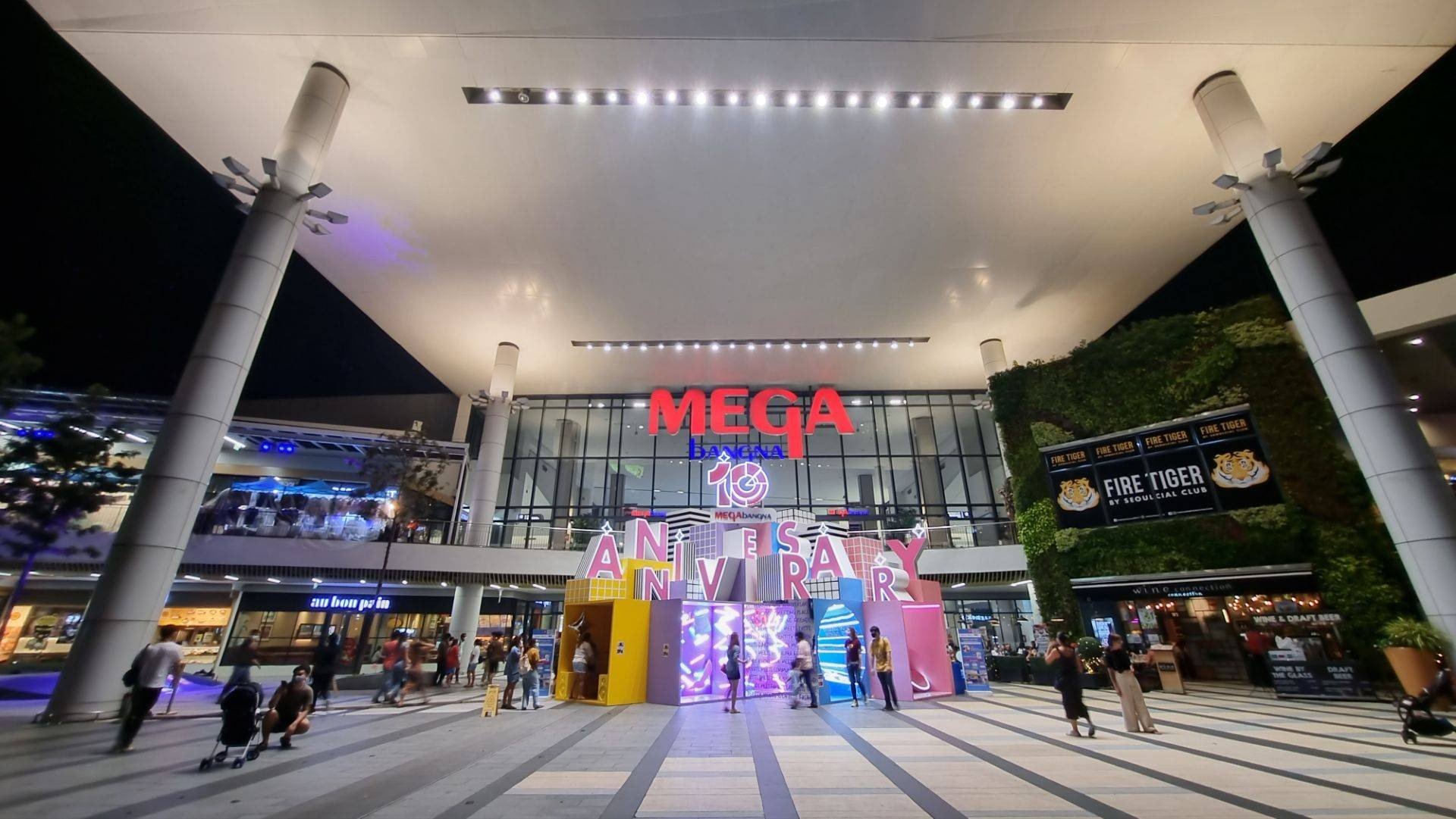 รีวิว Mega Bangna - Your Everyday Meeting place | ห้างแนวราบที่มีทุกสิ่ง ใช้ชีวิตได้ทั้งวัน