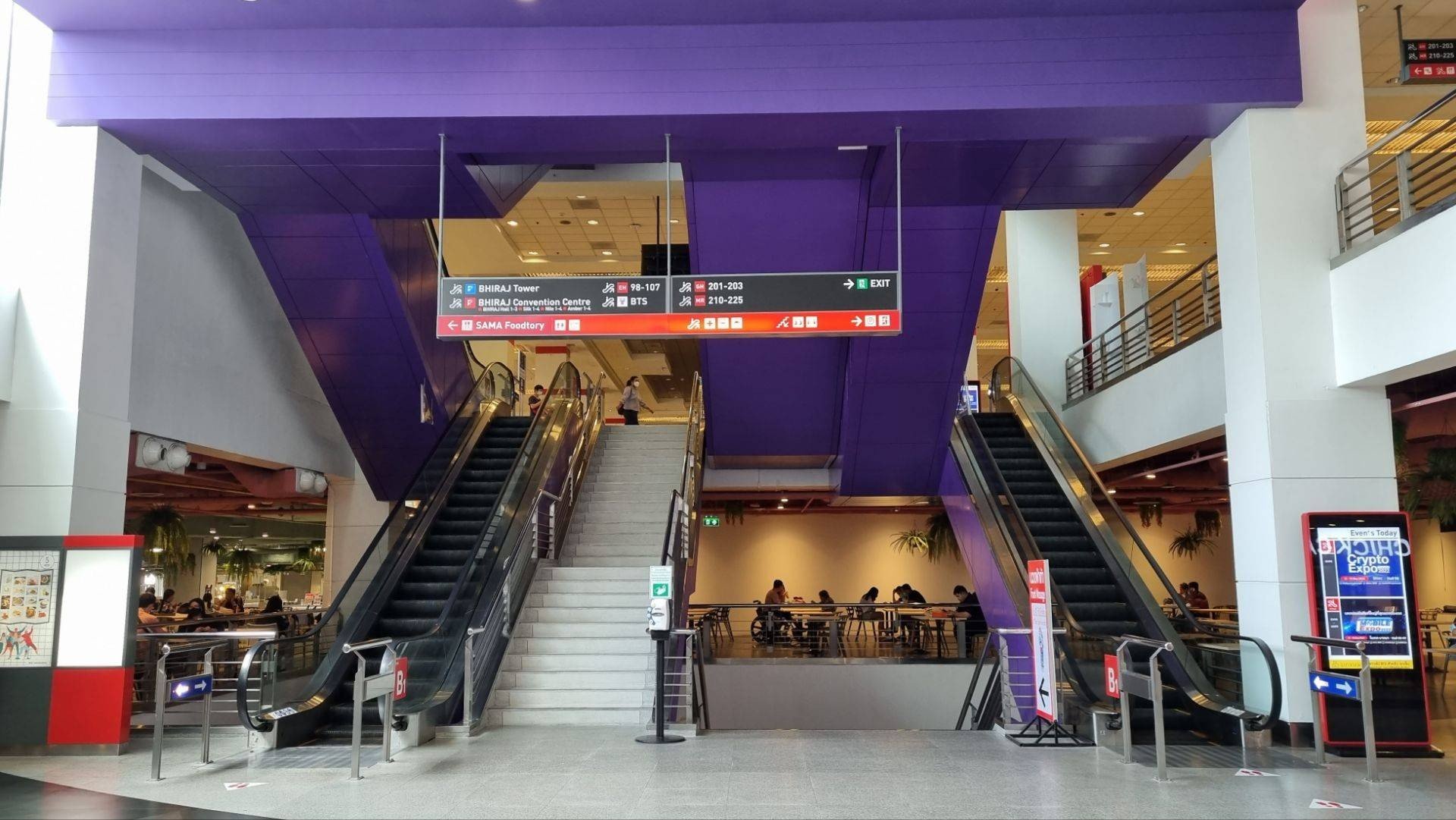 รูป Bitec Bangna