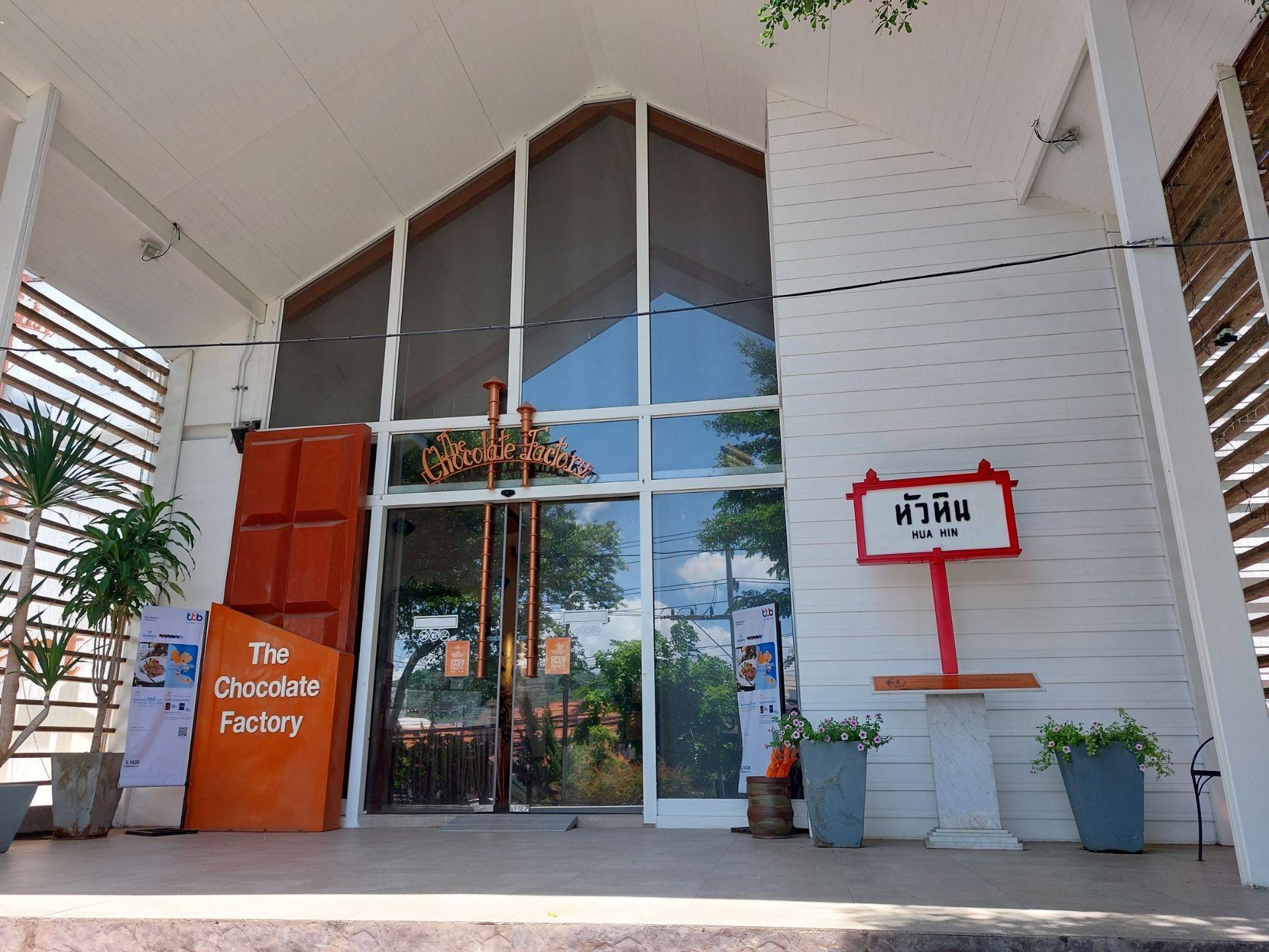 รีวิว The Chocolate Factory Shop & Restaurant หัวหิน - Chocolate ...