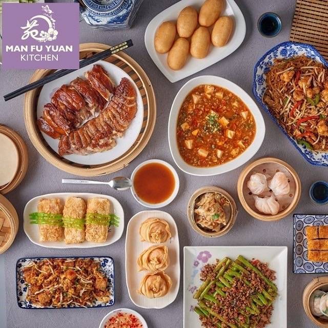 [รีวิว] ร้าน Man Fu Yuan Kitchen Emquartier | เมนูแนะนำ รูปภาพ ราคา
