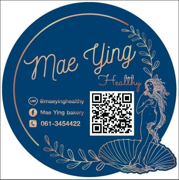 รีวิว Mae Ying bakery สาขา 2 โชตนา สาขา2 - ขนมเปี๊ยะไข่เค็มลาวาของ Mae Ying Bakery