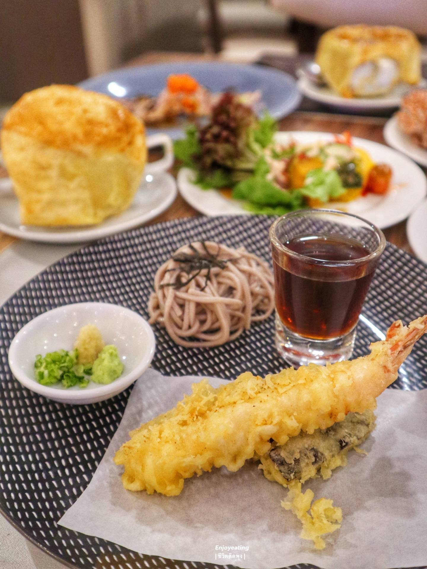 รูป The Berkeley Dining Room