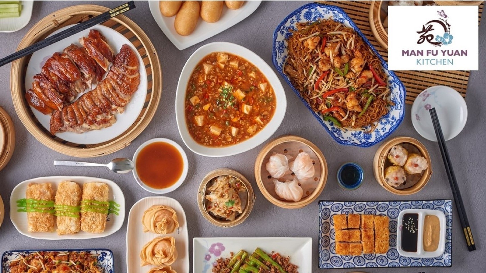 [รีวิว] ร้าน Man Fu Yuan Kitchen Emquartier | เมนูแนะนำ รูปภาพ ราคา