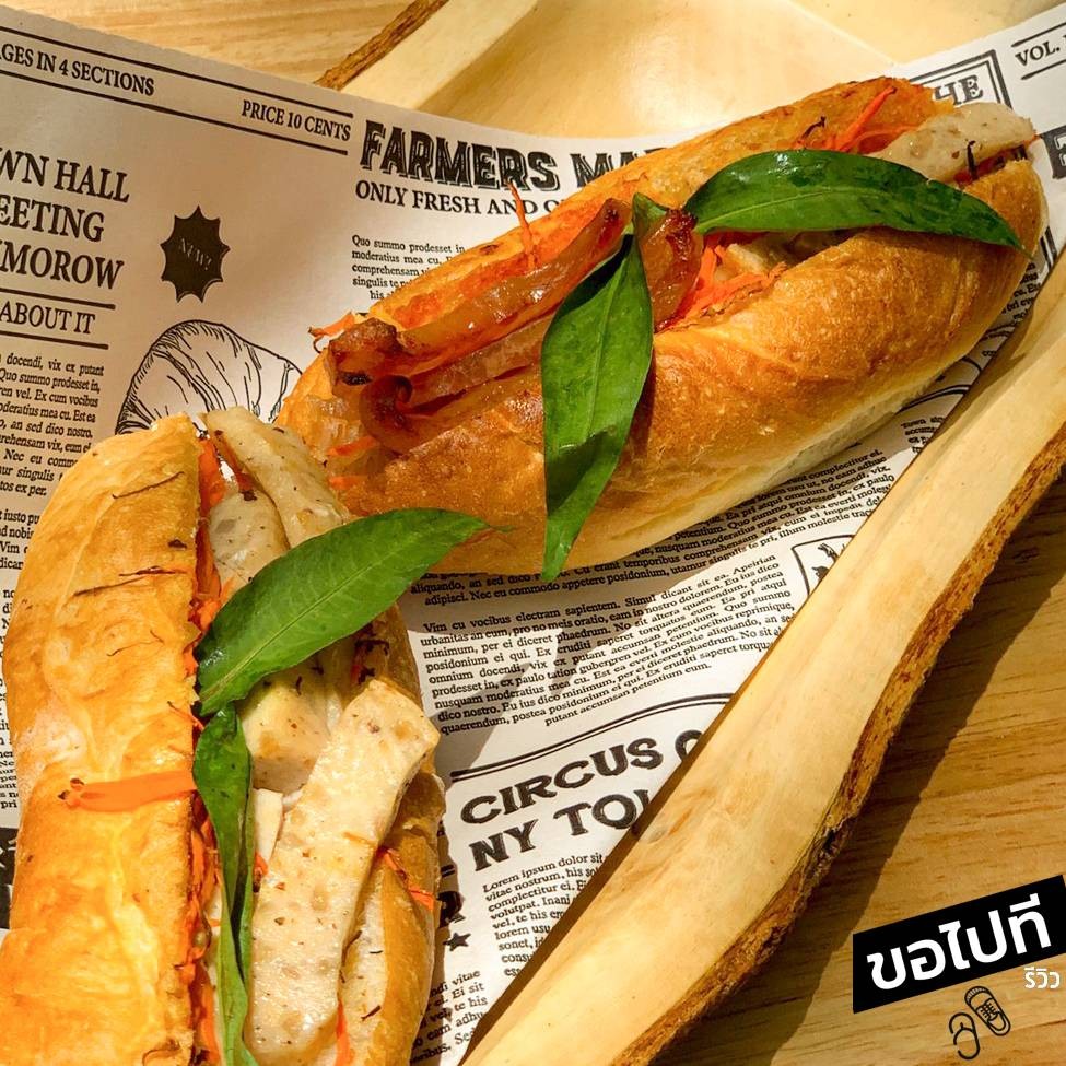 Banhmi Chicken Liver Truffle pate Big size | บั๋นหมี่ตับไก่ทรัฟเฟิลบด ...