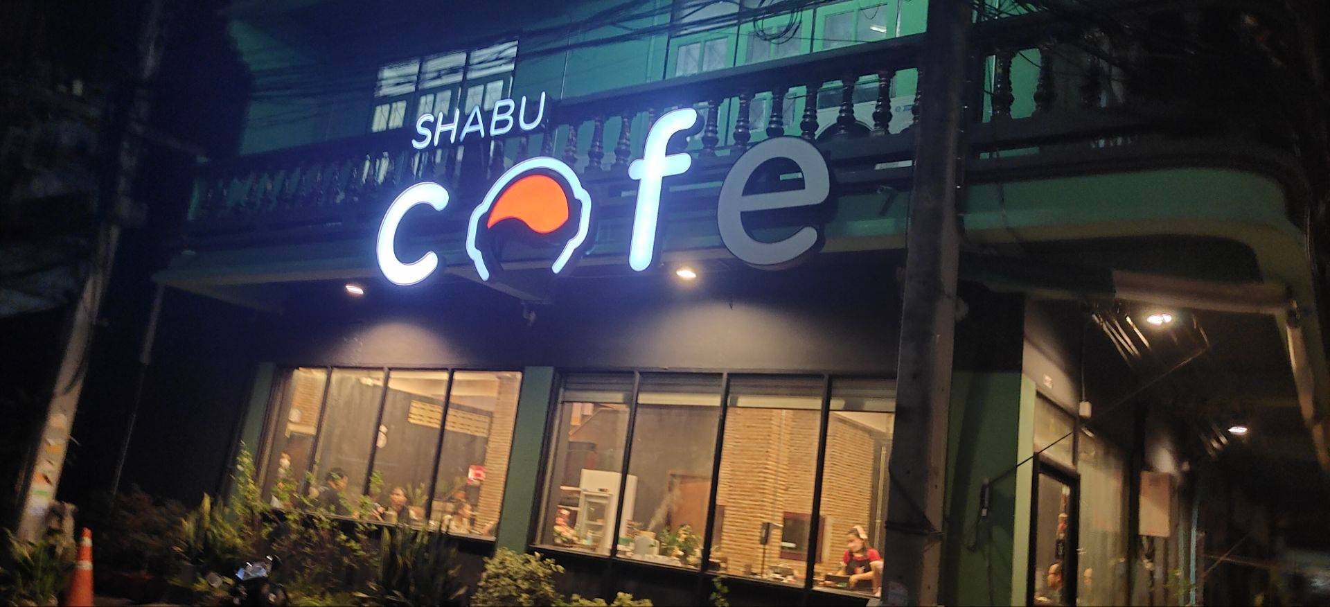 รีวิว Shabu Cafe - สายชาบูต้องมาลอง