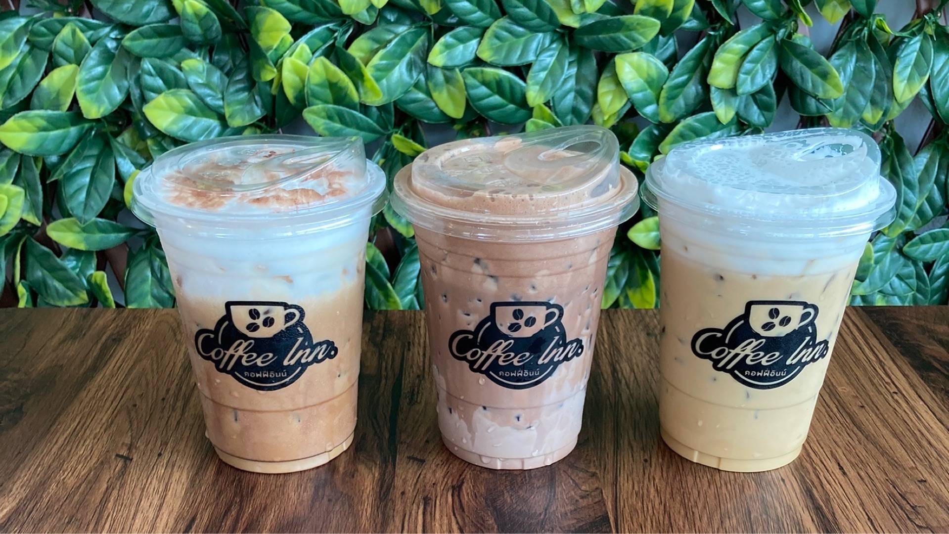 Coffee inn (คอฟฟี่ อินน์) - สั่งอาหารเดลิเวอรี | Wongnai x LINE MAN