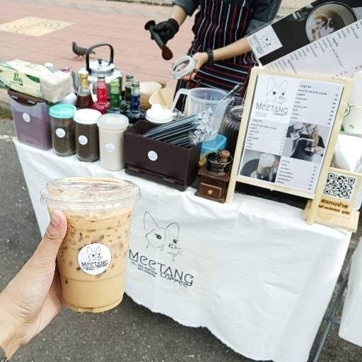 ร้าน MEE TANG COFFEE | รีวิวร้านอาหาร