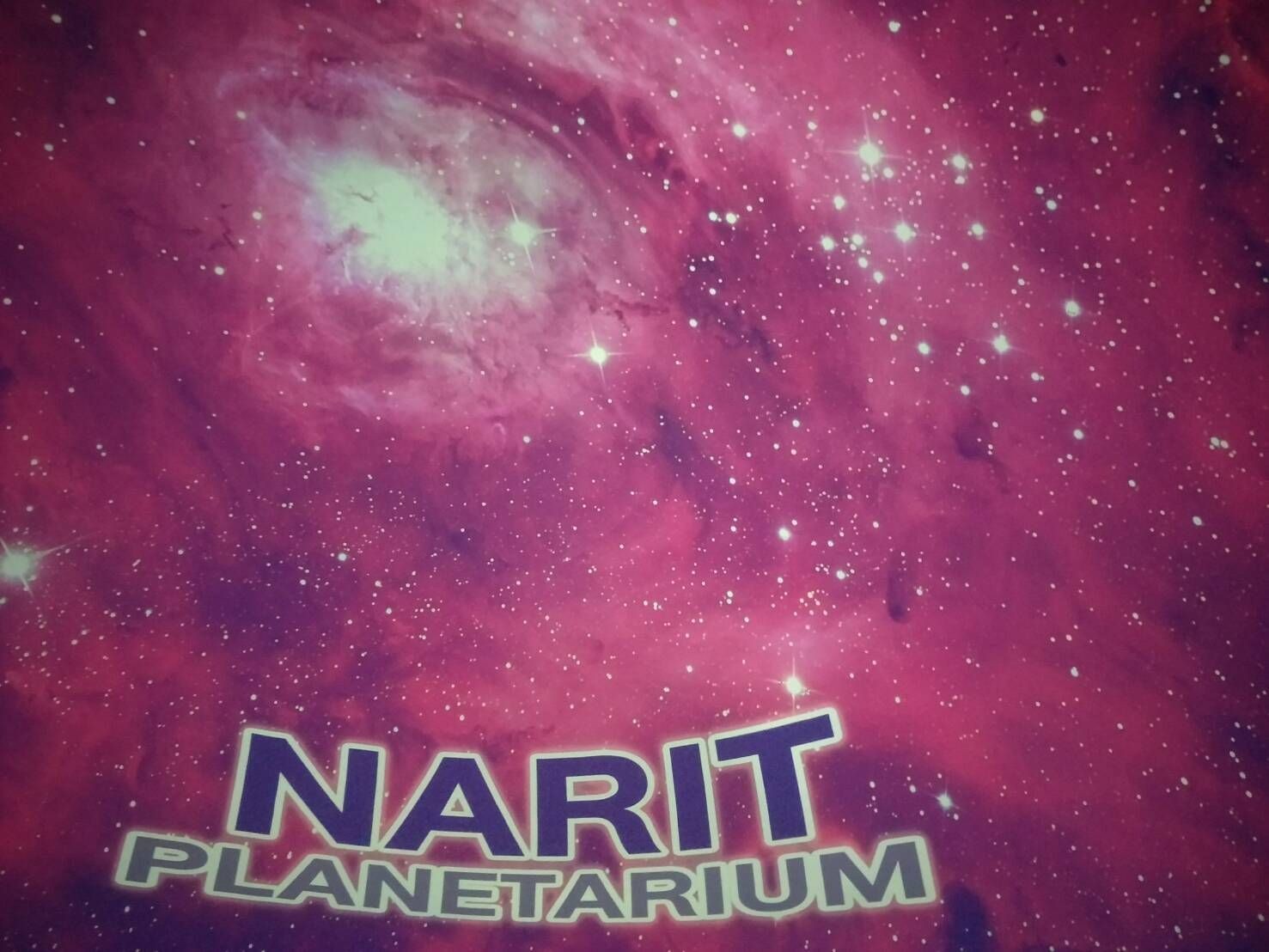 รูป Narit Planetarium สถาบันวิจัยดาราศาสตร์แห่งชาติ