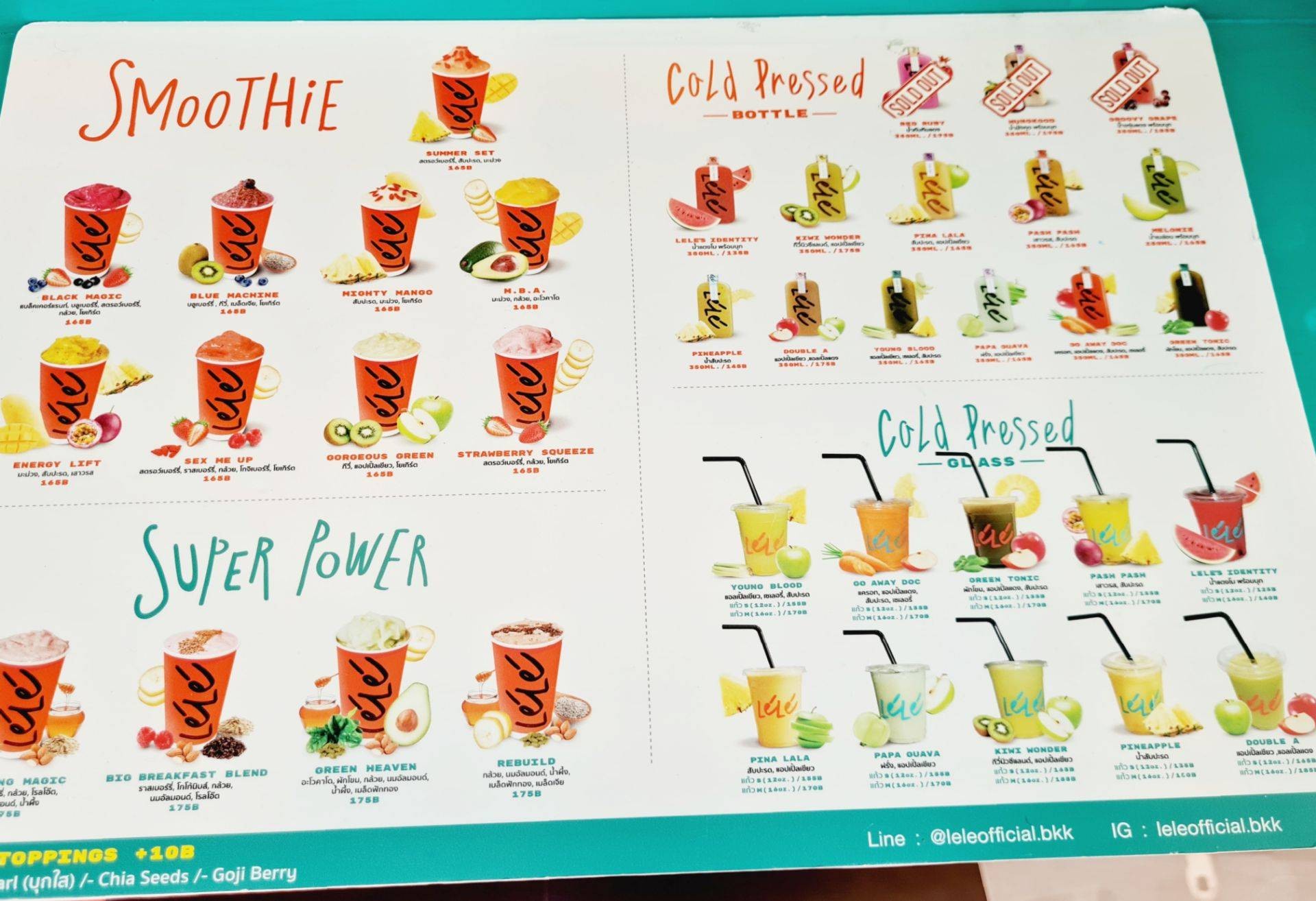 รูป Lele Juice Bar ทองหล่อ