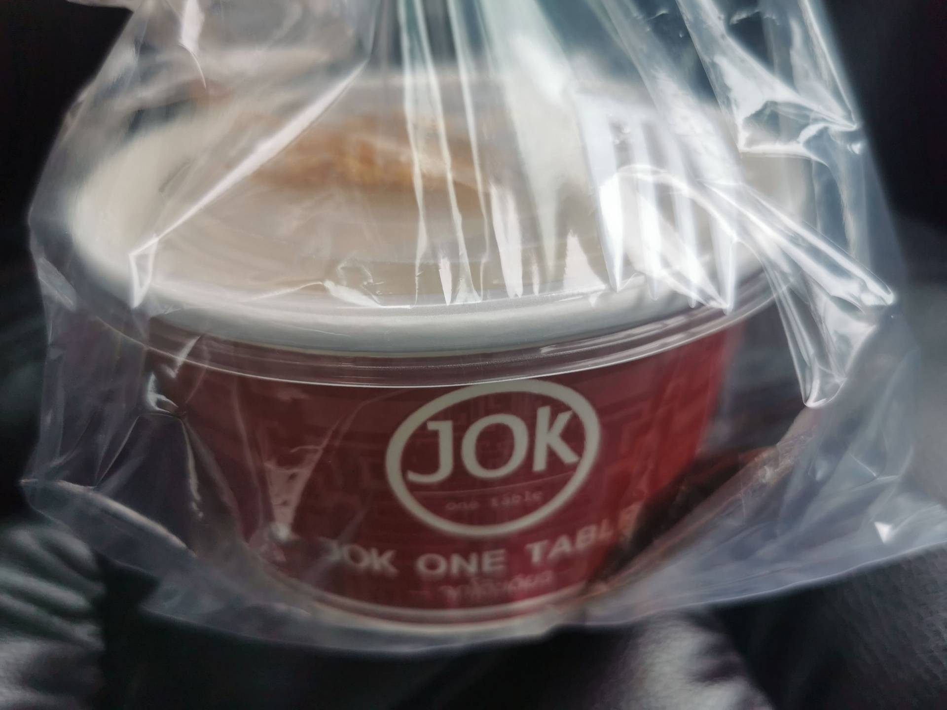 รูป Jok โต๊ะเดียว(เยาวราช)