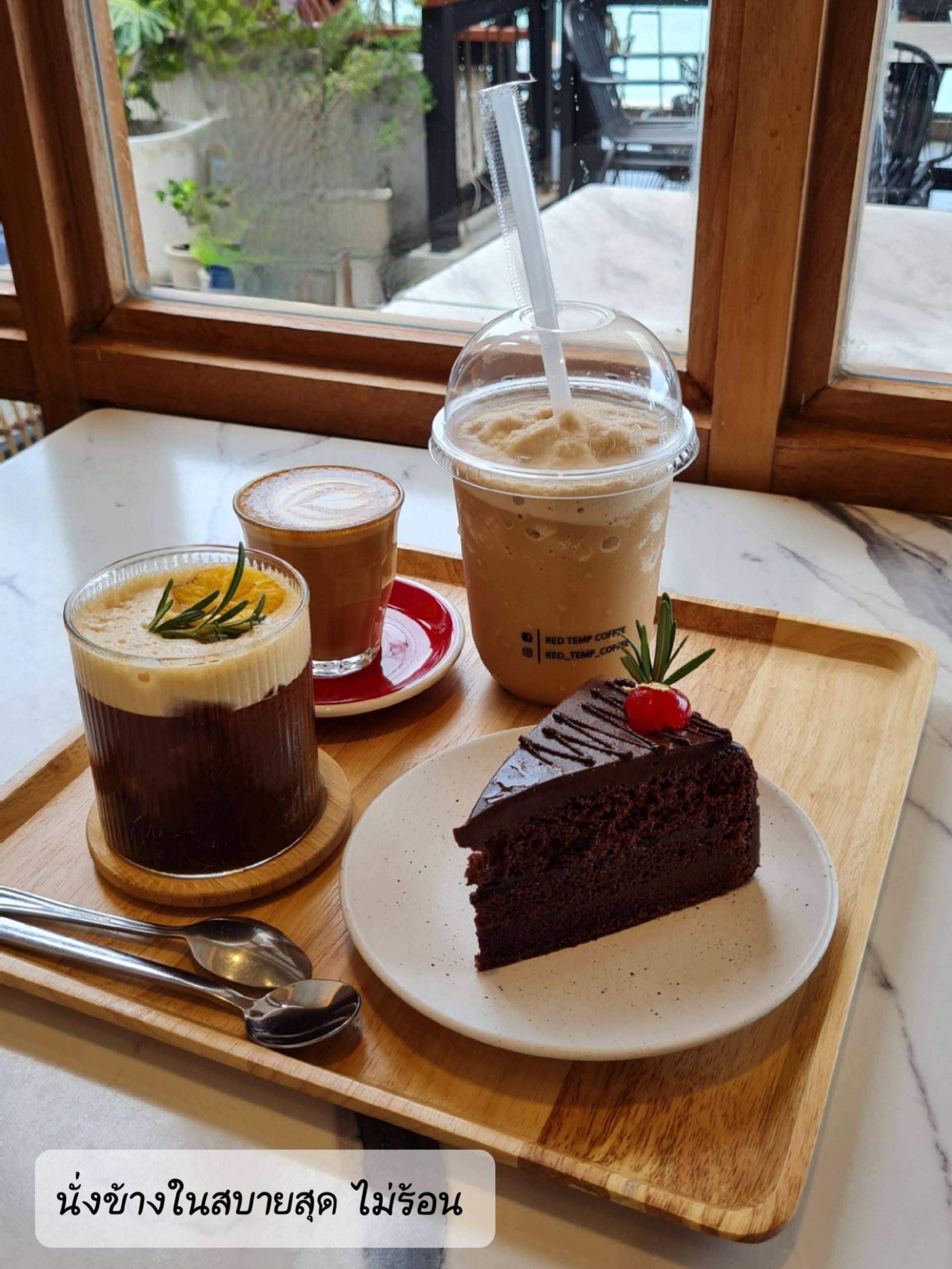 รูป Red Temp Coffee - Wongnai
