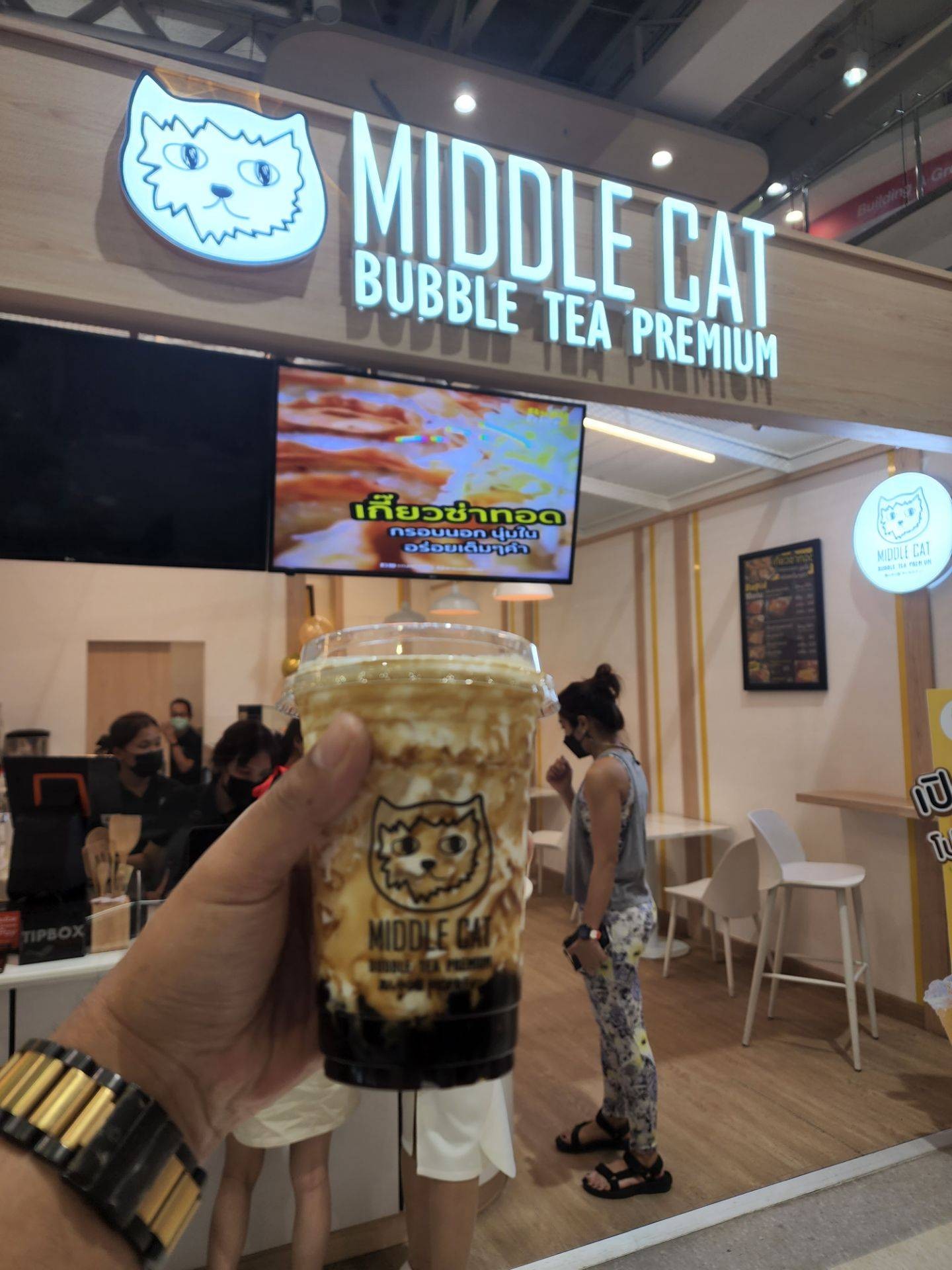 รีวิว ชานมไข่มุก Middle Cat bubble tea โลตัส ศรีนครินทร์ - ไข่มุกออนเซนนุ่มหวานละมุน กินเข้ากัน ...