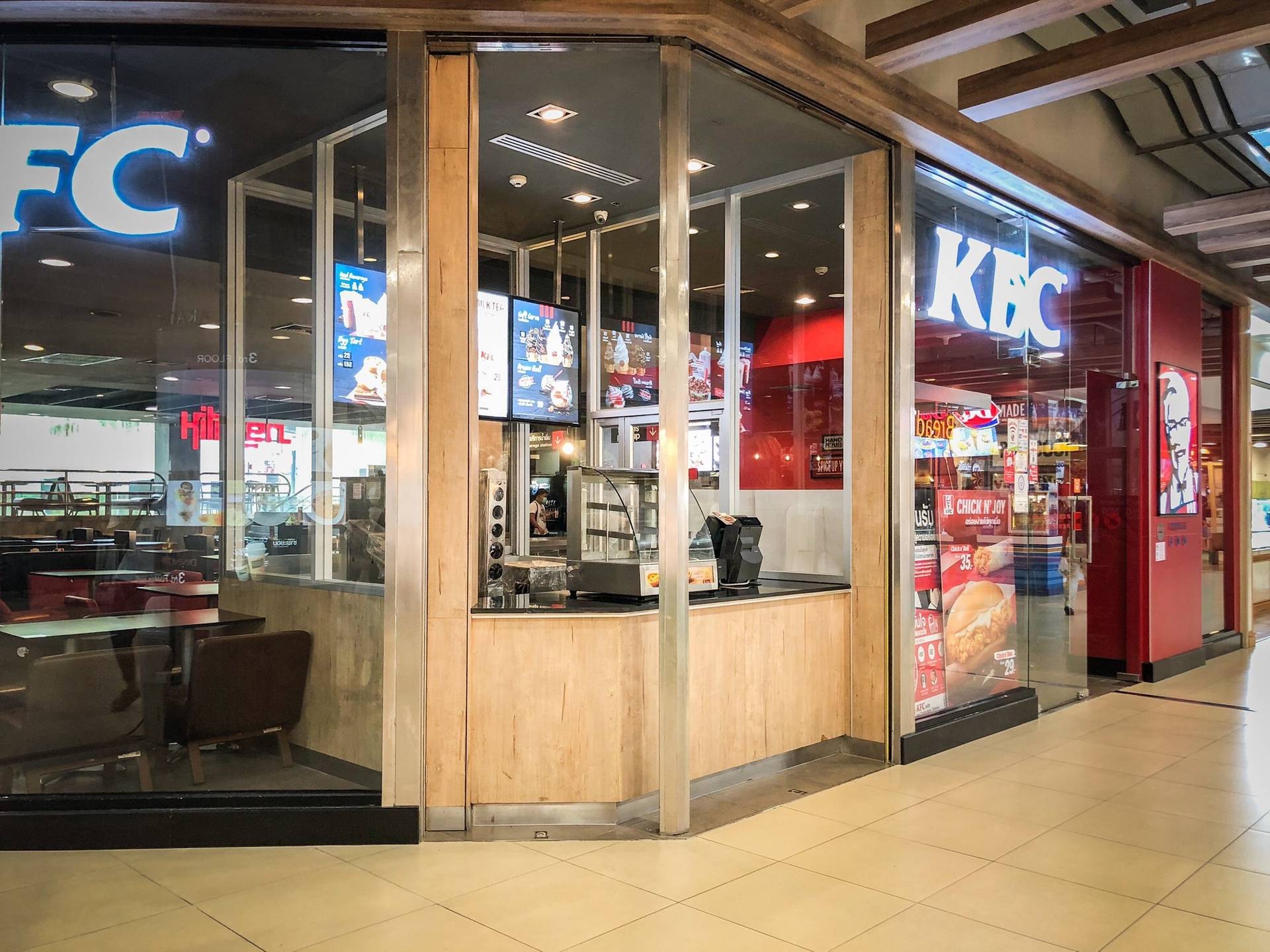 รีวิว KFC Paradise Park