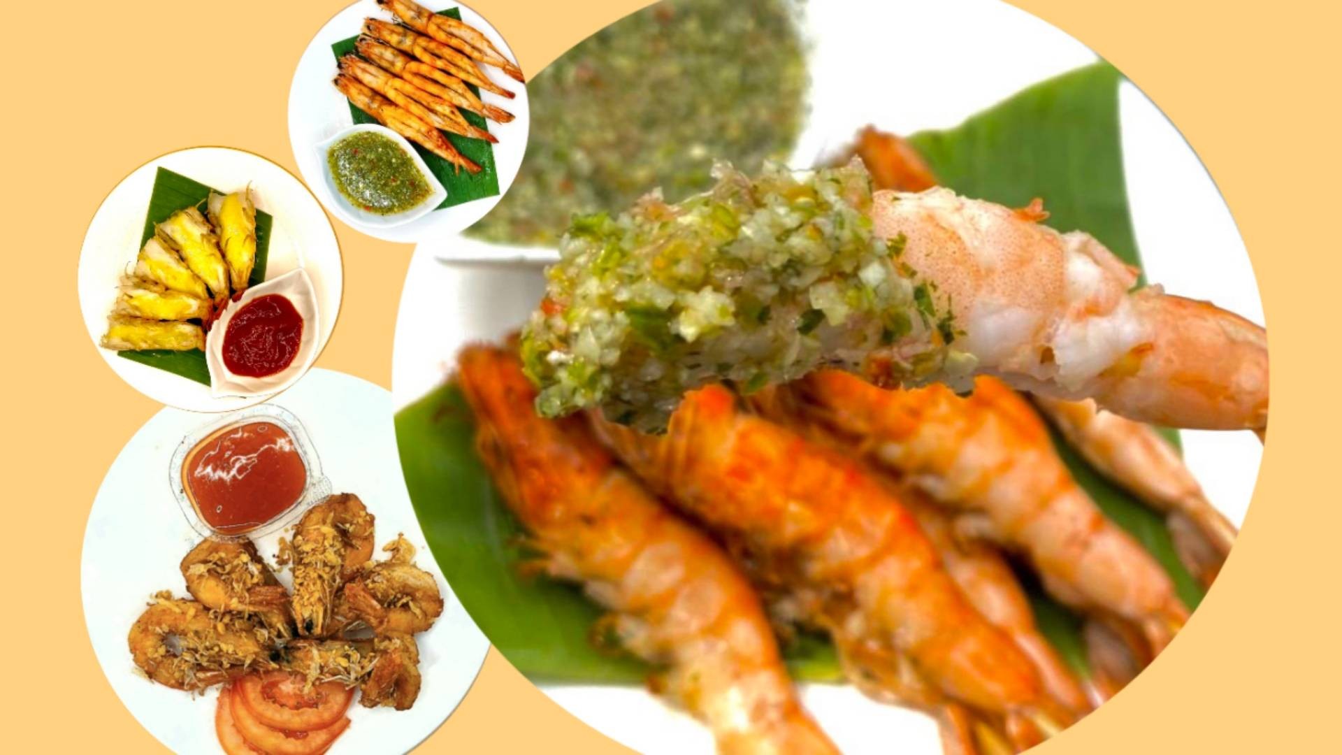 กุ้งย่างมือไม่เลอะ ลาซาล - สั่งอาหารเดลิเวอรี | Wongnai x LINE MAN