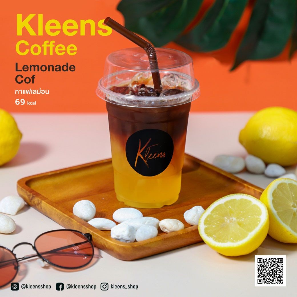 Lemonade Cof (เครื่องดื่มสุขภาพ) • image ร้าน kleens (คลีนส์) สาขาแจ๊สคู้บอน