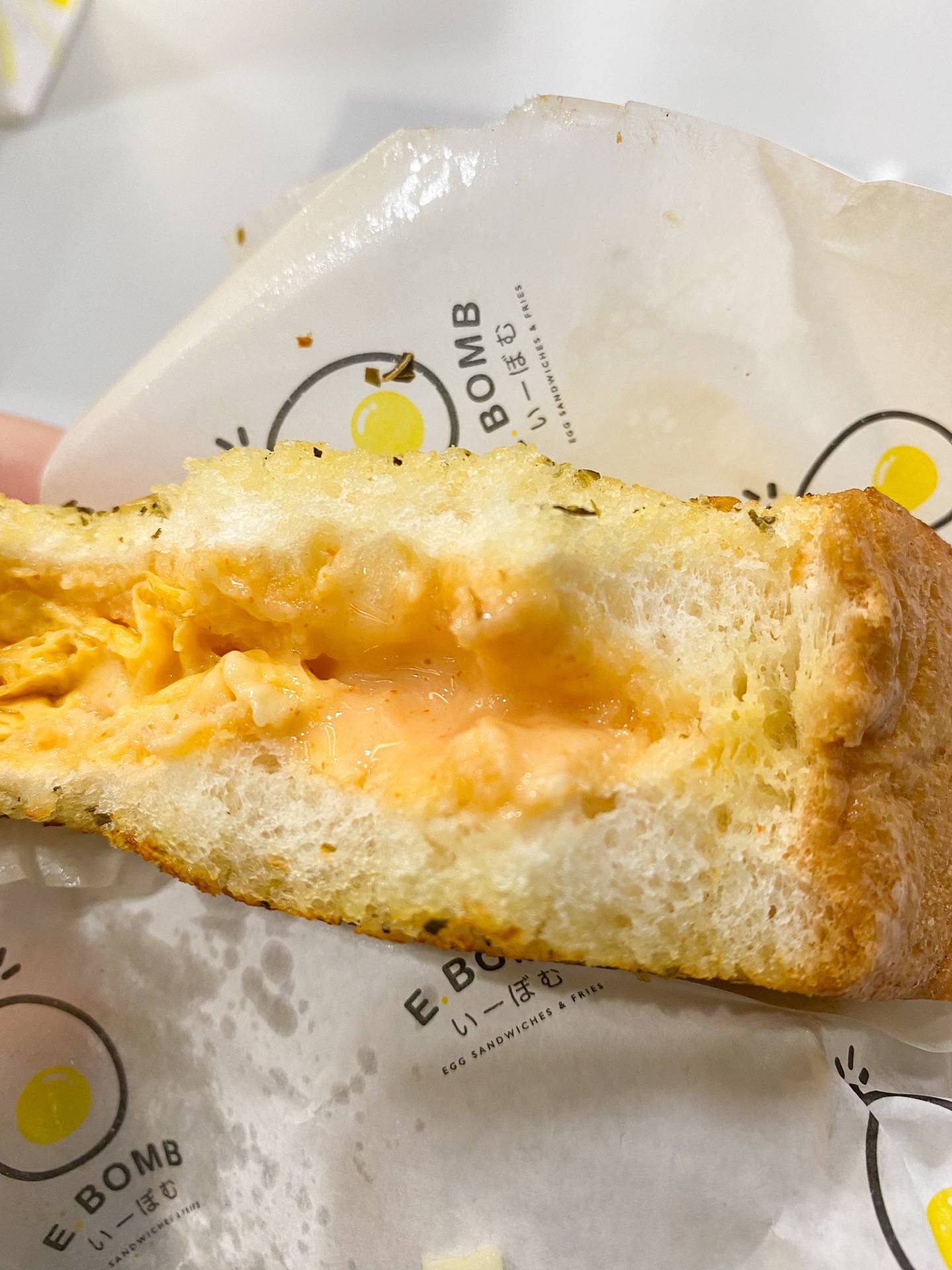 รูป EBOMB Egg Sandwiches & Fries Siam Square Block I