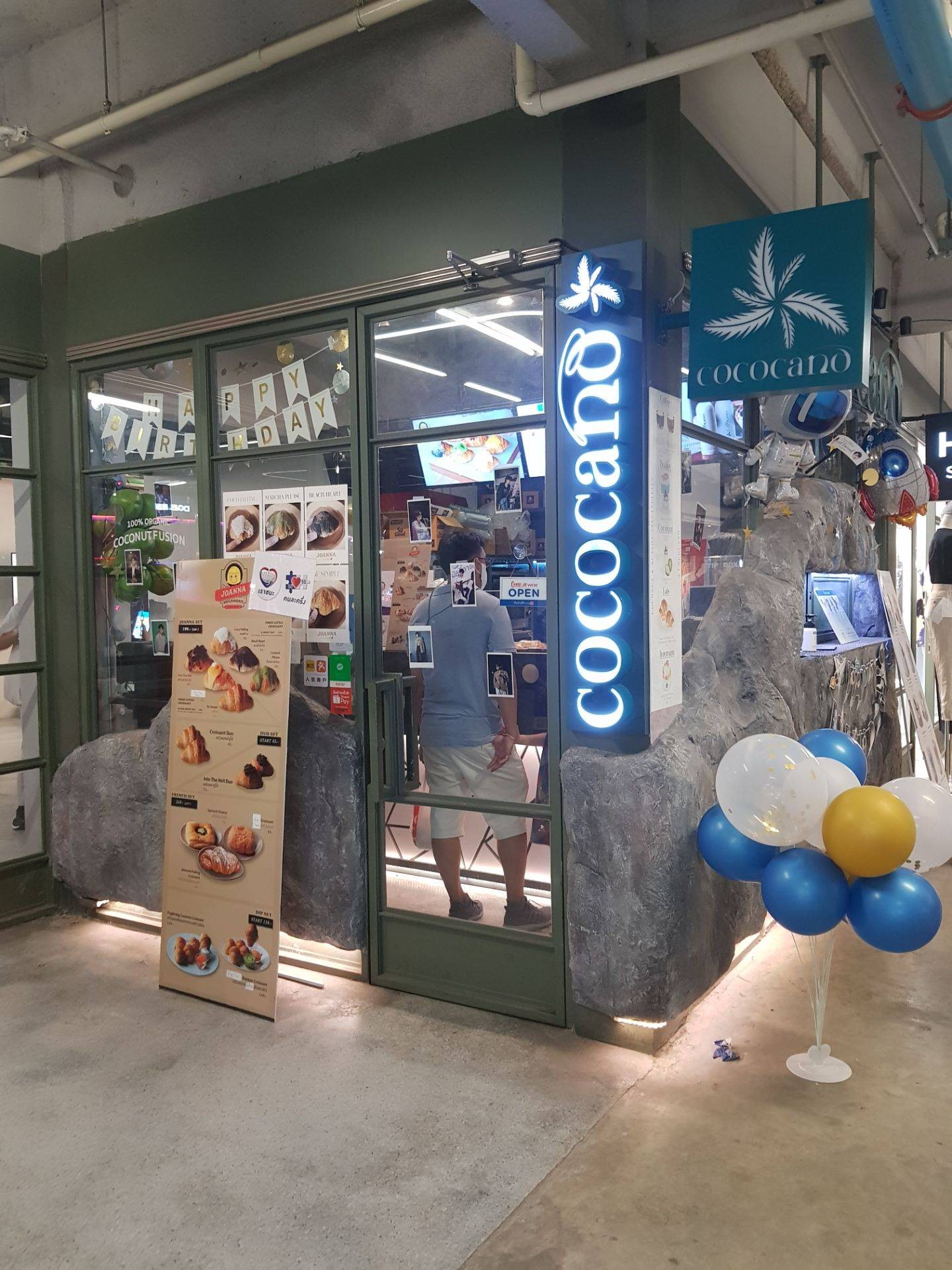 รีวิว COCOCANO COFFEE คาเฟ่คนรักมะพร้าว โรงหนังลิโด้ - สยามสแควร์ - ไอศครีมกะทิไข่เค็มครัมเบิ้ล ...