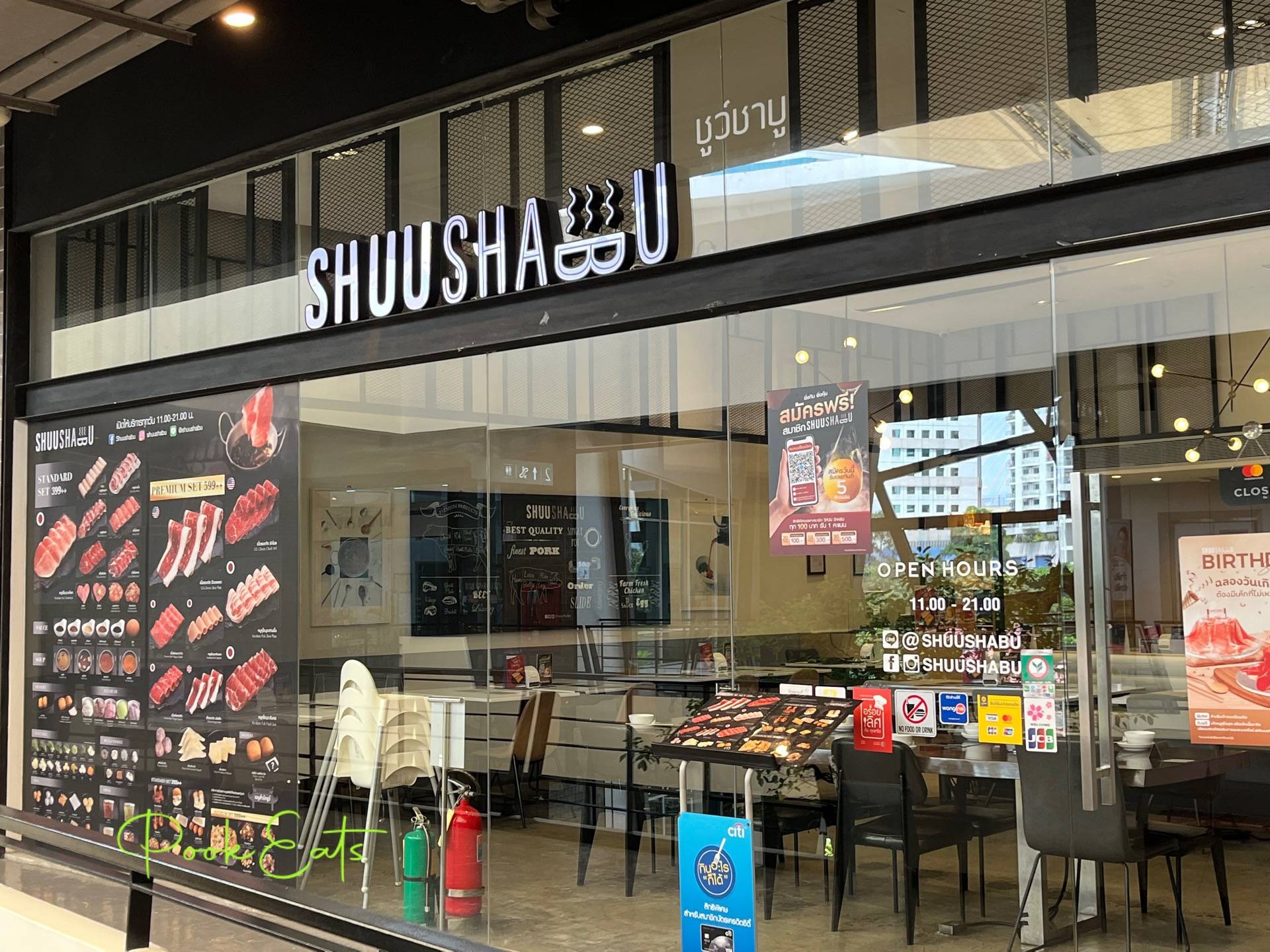รูป Shuushabu Int Intersect - Wongnai