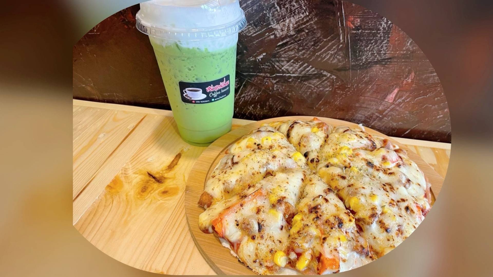 กินกะดื่ม "kin ka duem" - สั่งอาหารเดลิเวอรี | Wongnai x LINE MAN