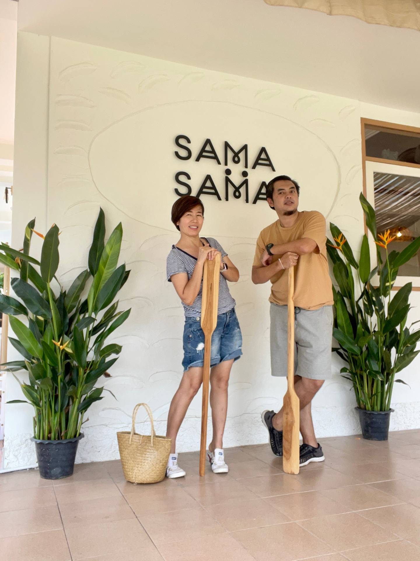รีวิว SAMA SAMA Kafé & Studio SAMA SAMA Kafé & Studio - คาเฟ่สไตล์โฮมมี่แบบสตูดิโอ