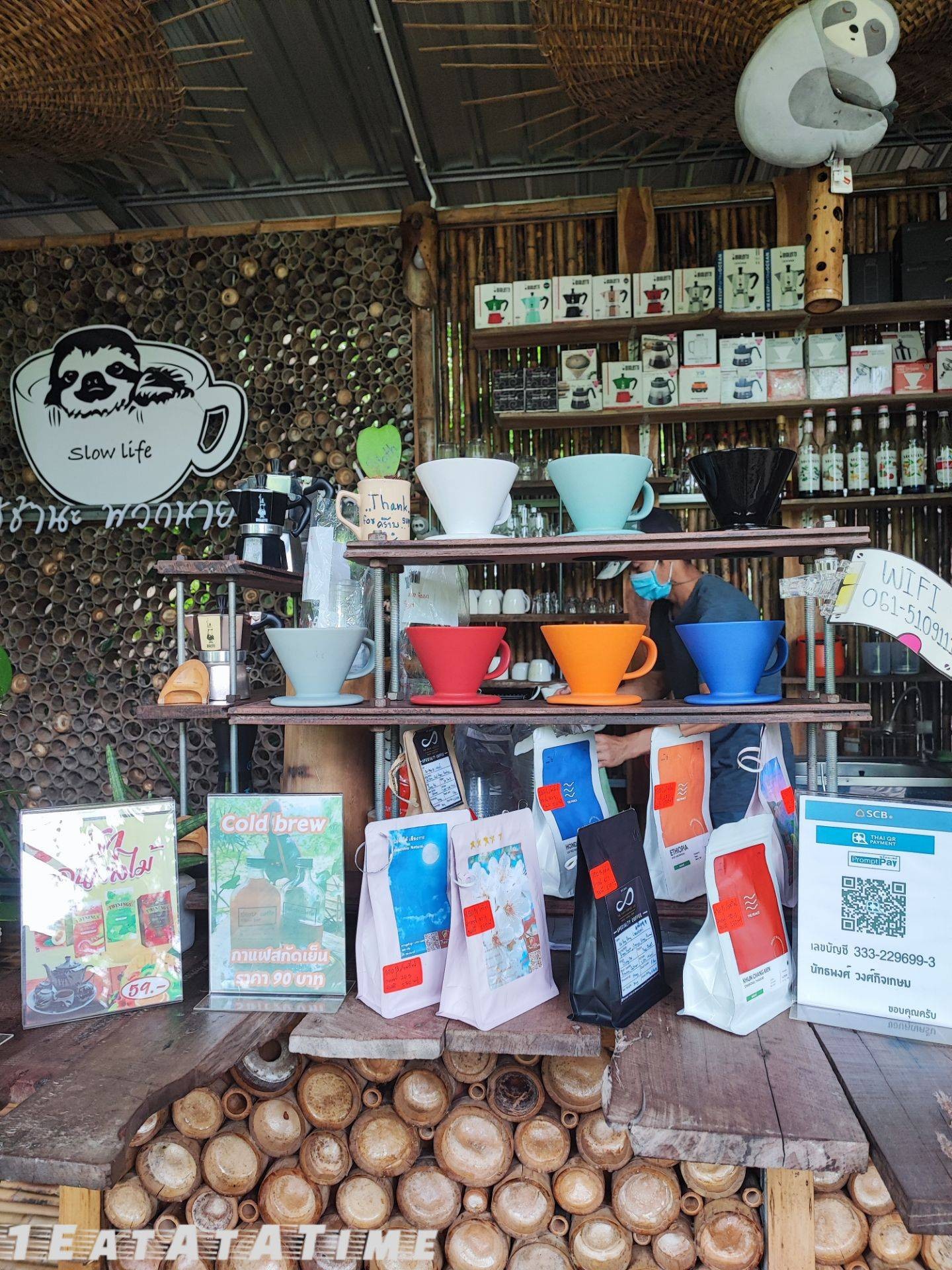 รูป Sloth Caffe Slowbar